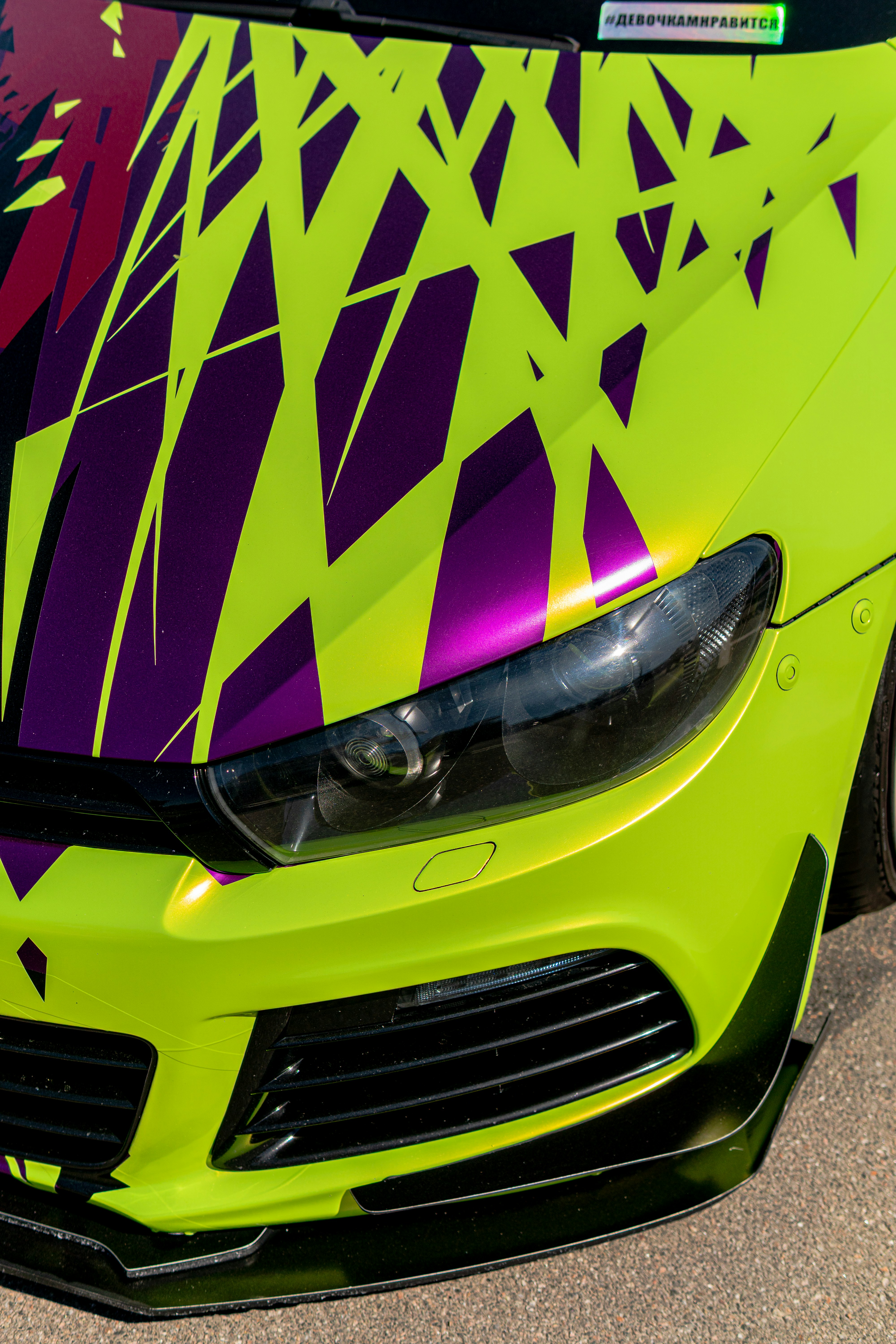 Neon Fury: A Bold Front End with Geometric Graffiti