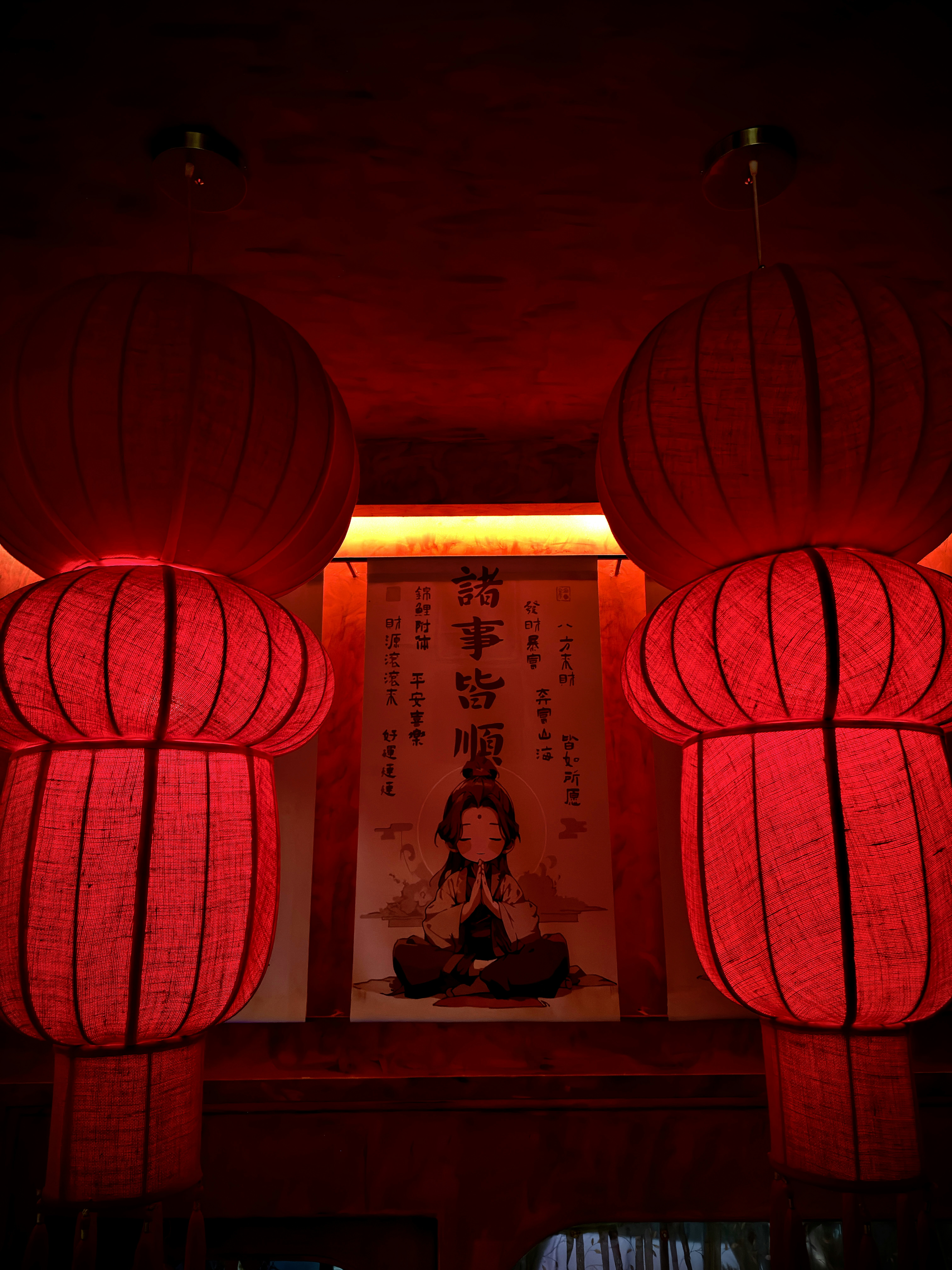 Red Lanterns Over a Quiet Shrine Poster