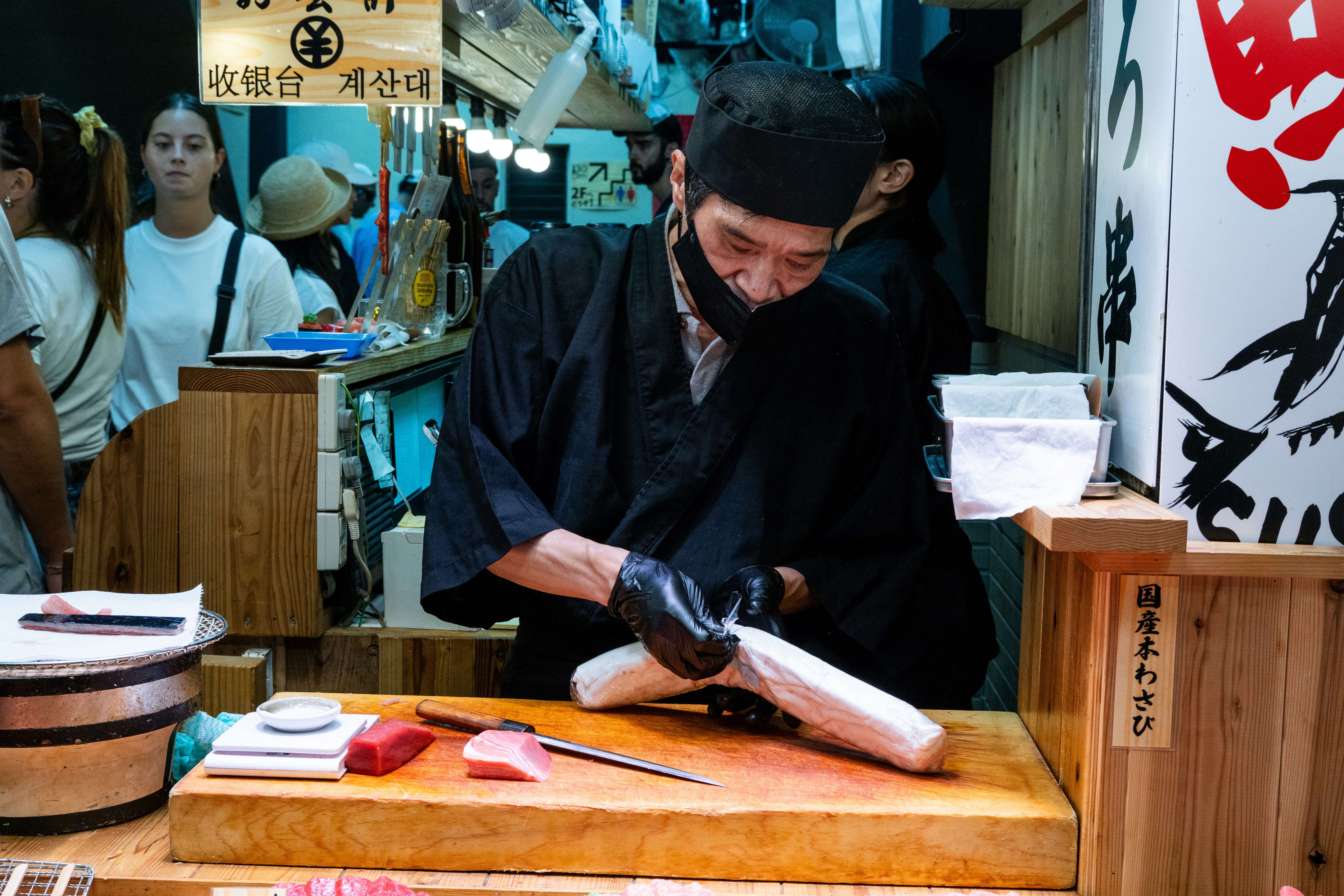 Butcher at the Market: Knife-work and Focus in a Japanese Street Stand