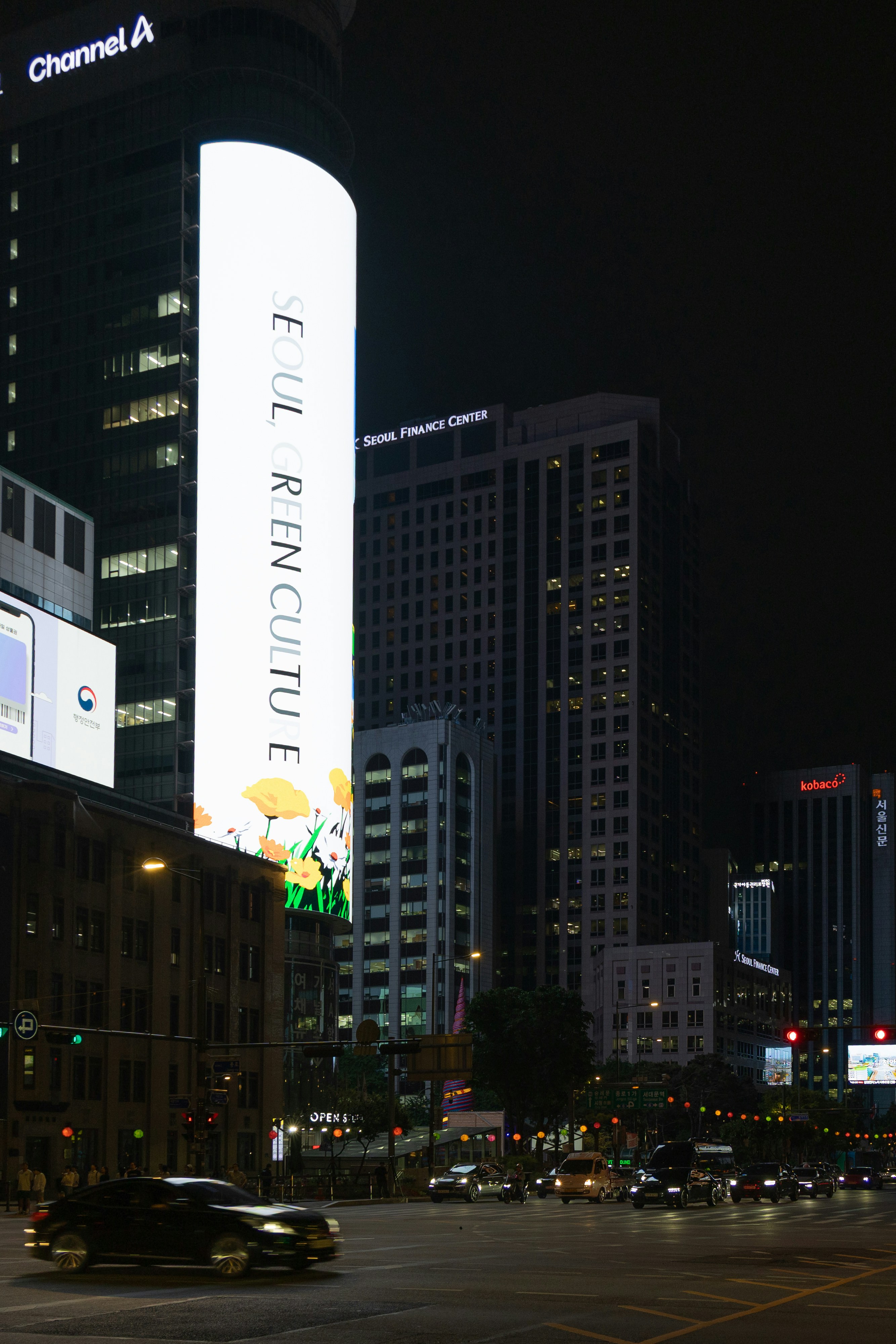 Neon Boulevard: A Night in the Safer City