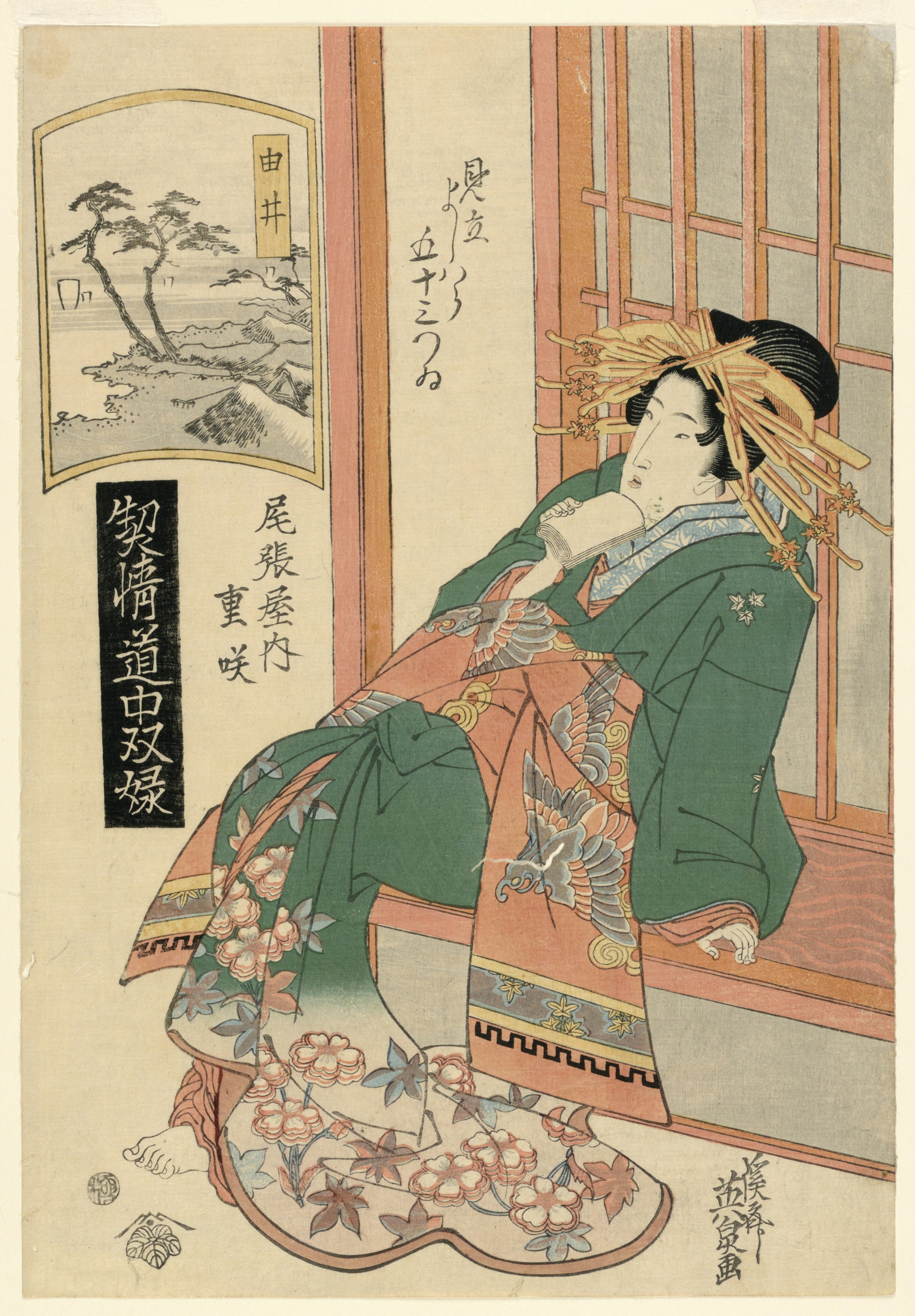 Geisha in Repose at a Zen Window