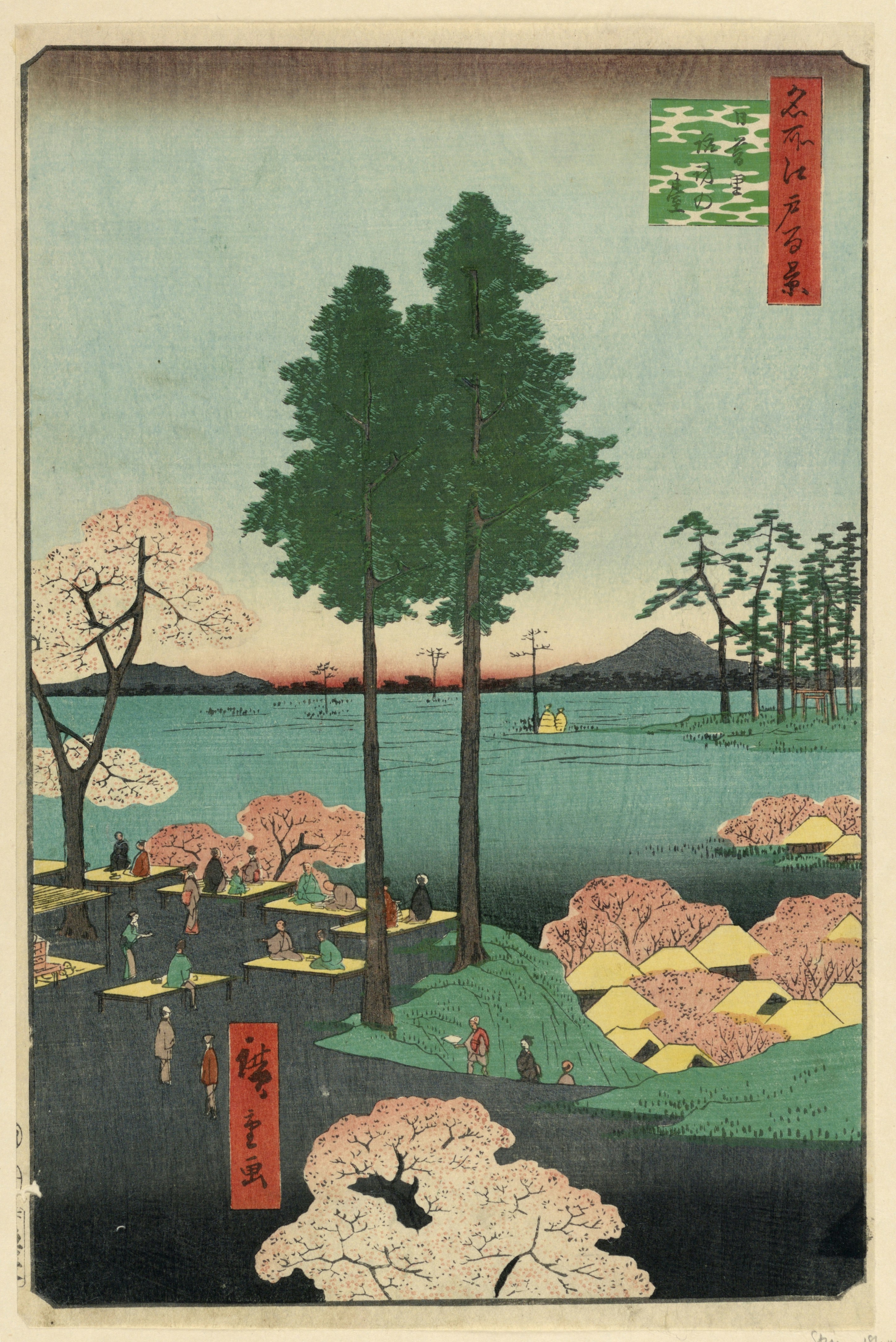 Evening on the Lakefront: Sailors and Cherry Blossom Promenade