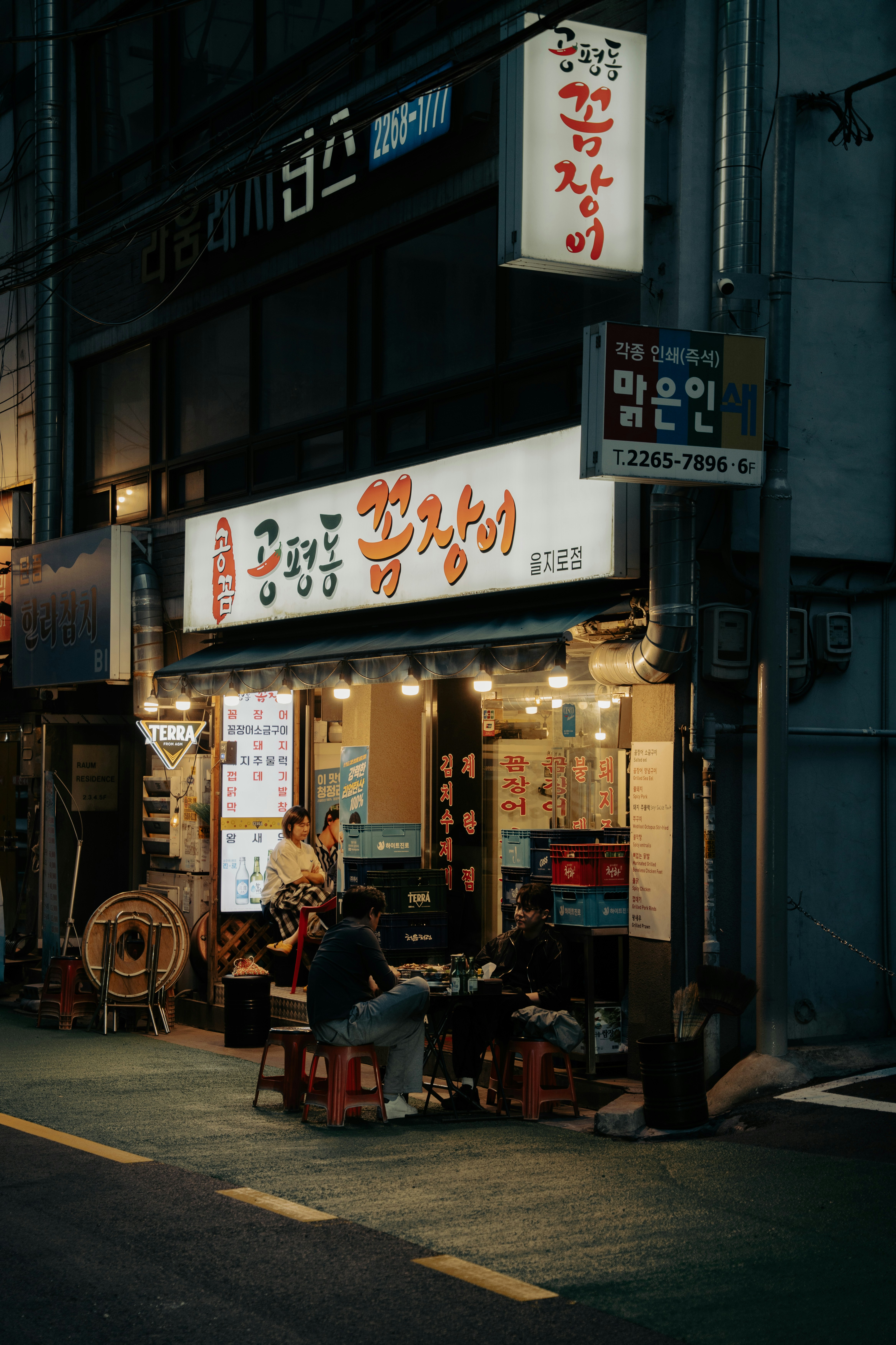 Neon-lit Alley Eatery: Quiet Evening at a Korean Street-front