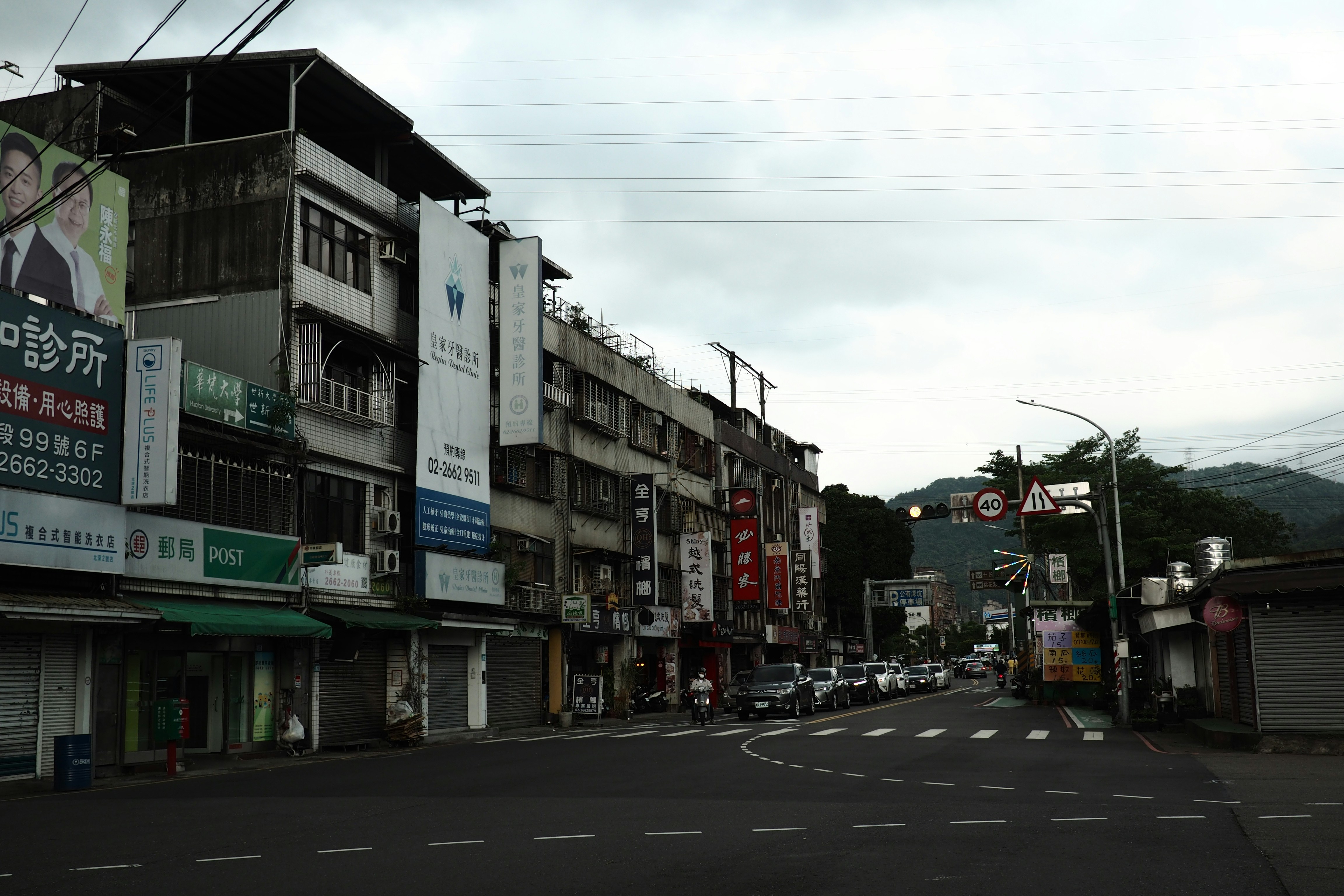 Quiet Street Canyon: Neon Signs and Empty Shops in a Taiwanese Town