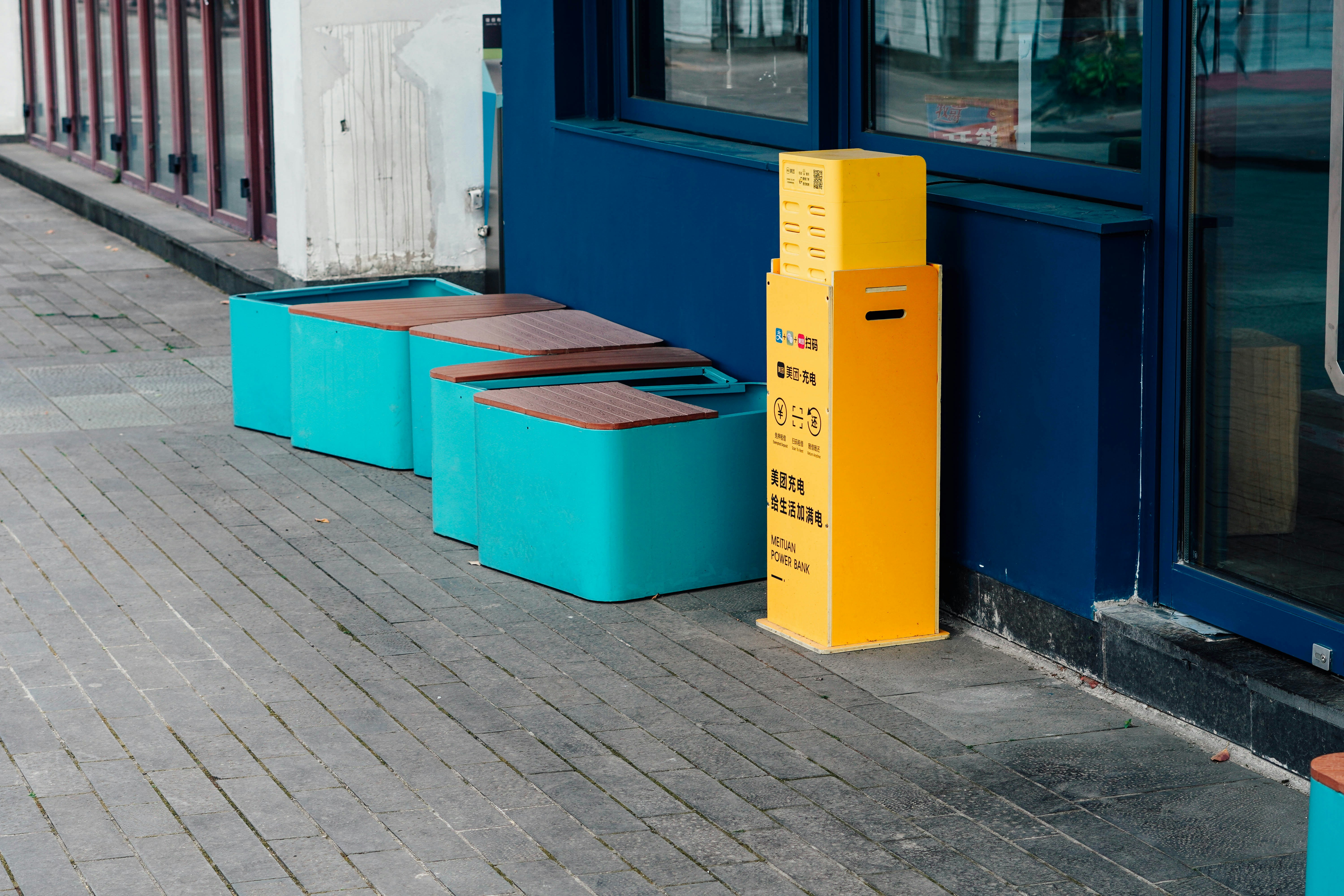 Urban Color Blocks by the Door