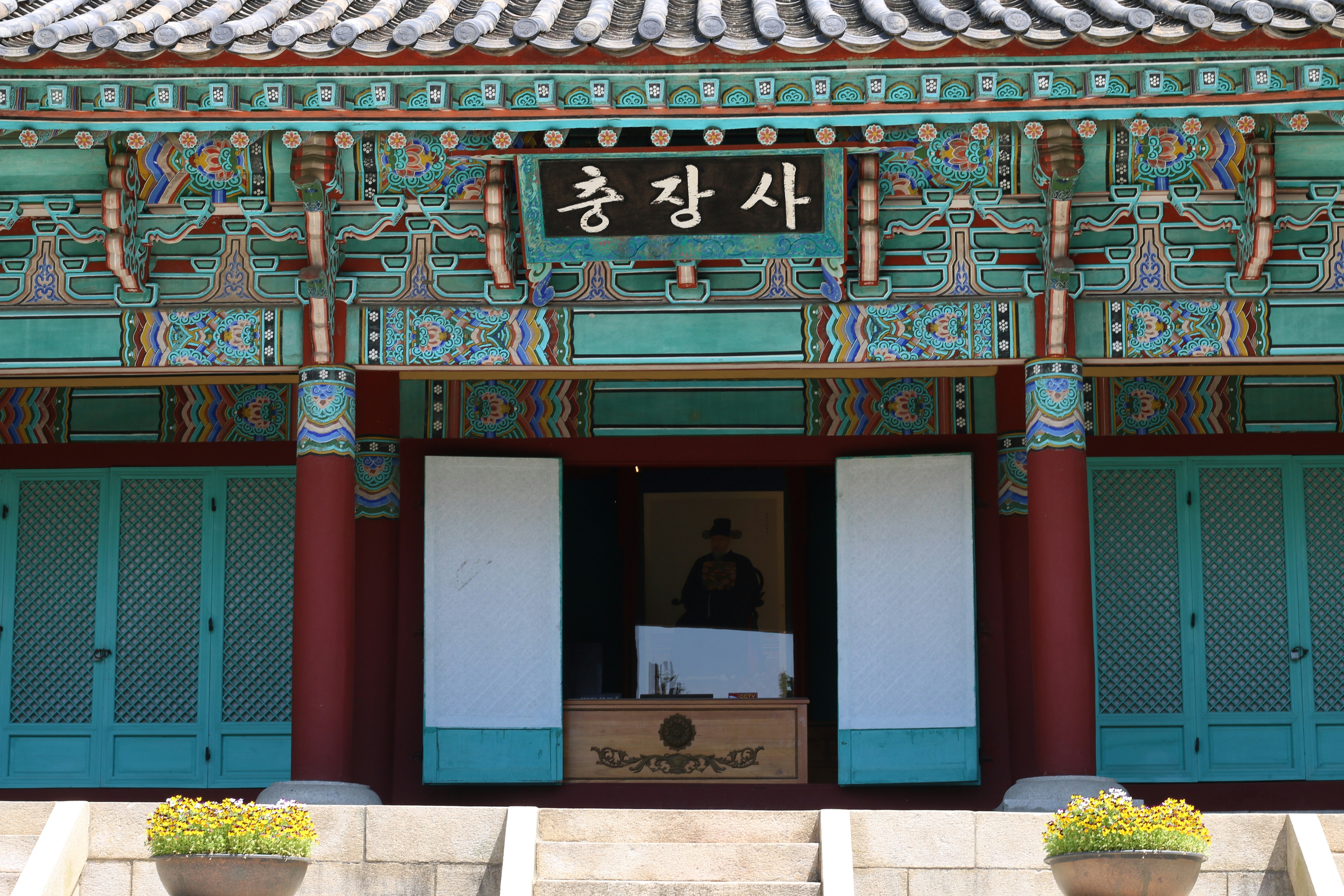 Gateway to Serenity: Ornate Korean Temple Entrance