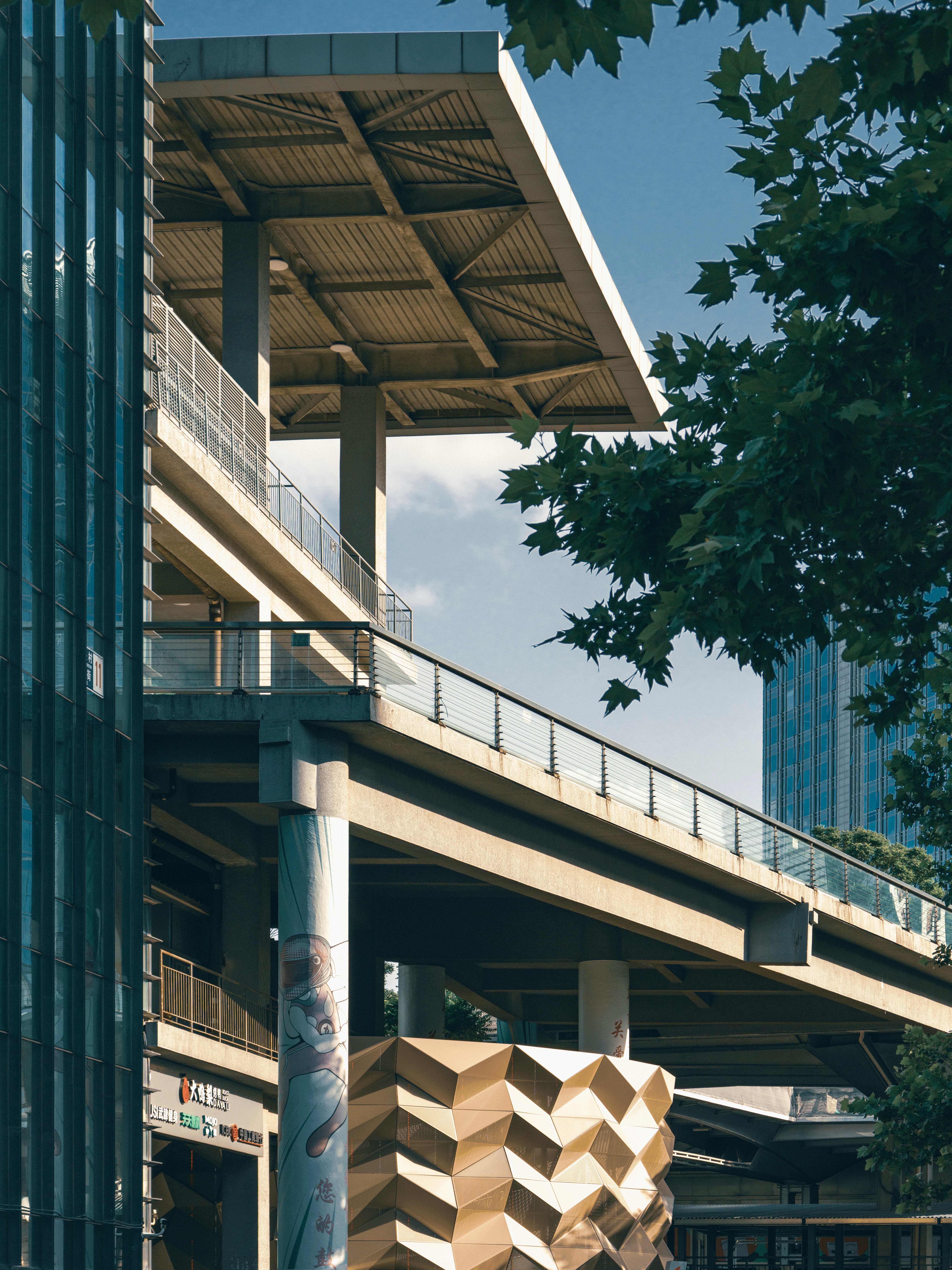 Overpass Mosaic: Geometry, Light, and Urban Shadowplay