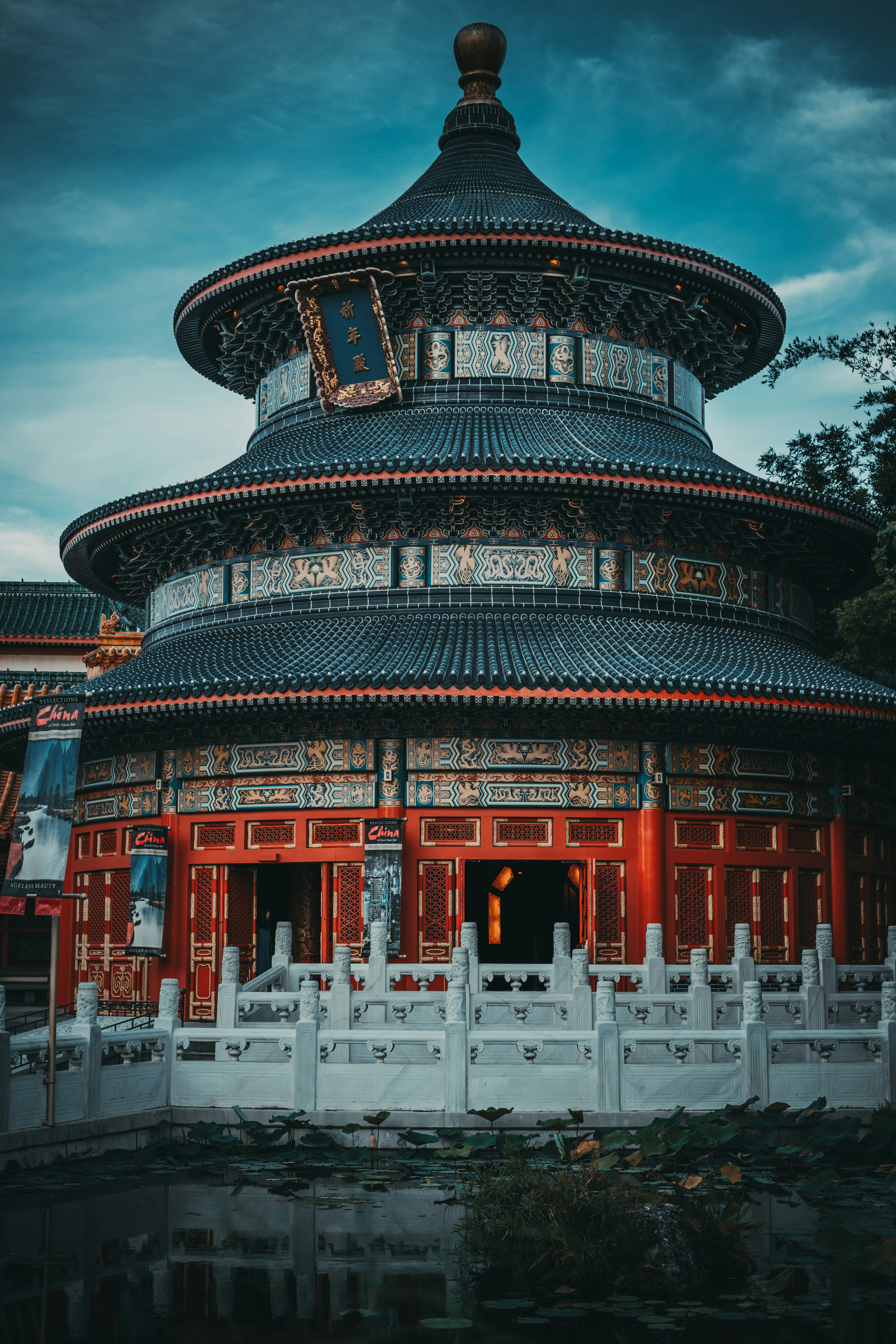Temple Rotunda: A Tiered Crown of Painted Eaves