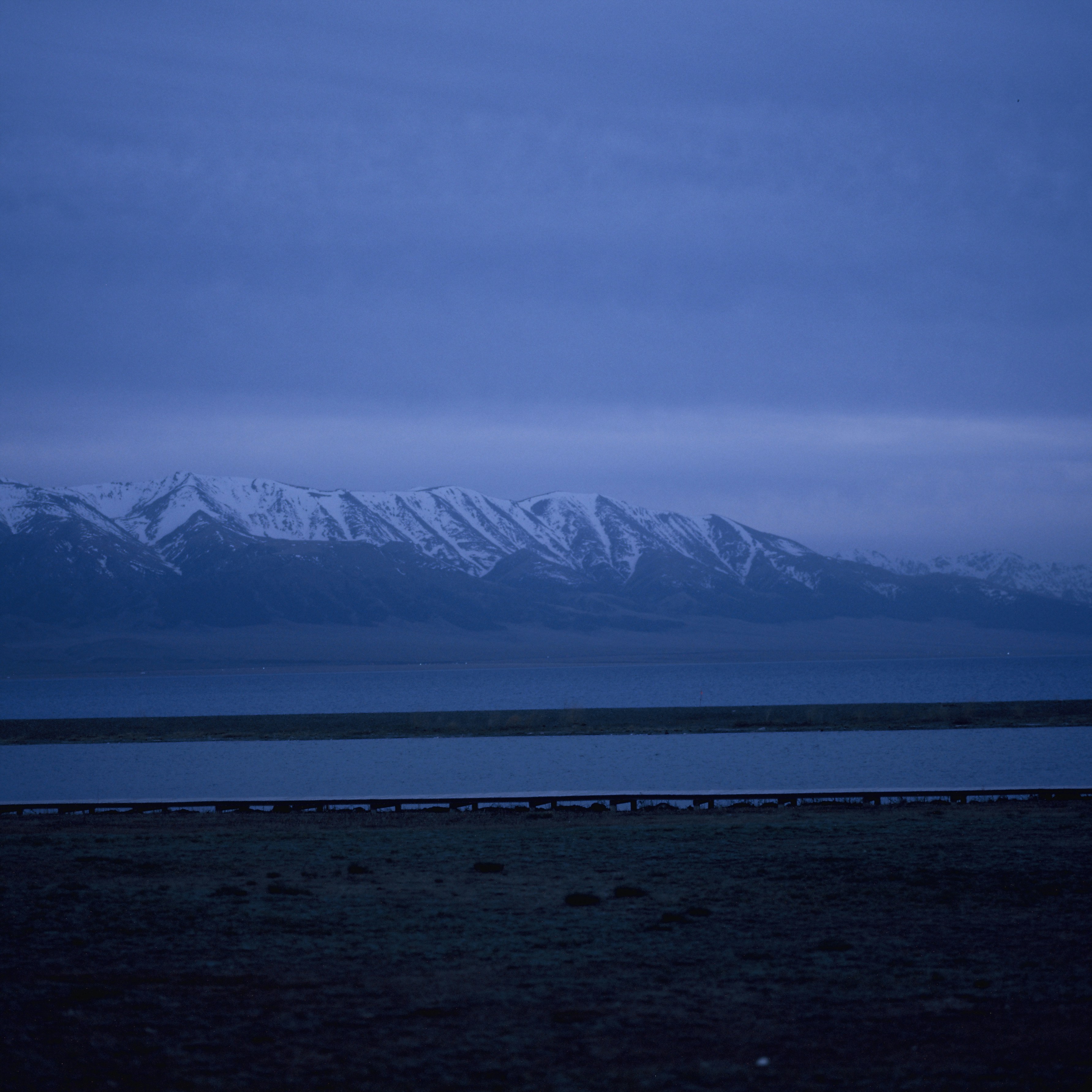 Glacial Range Under Evening Haze