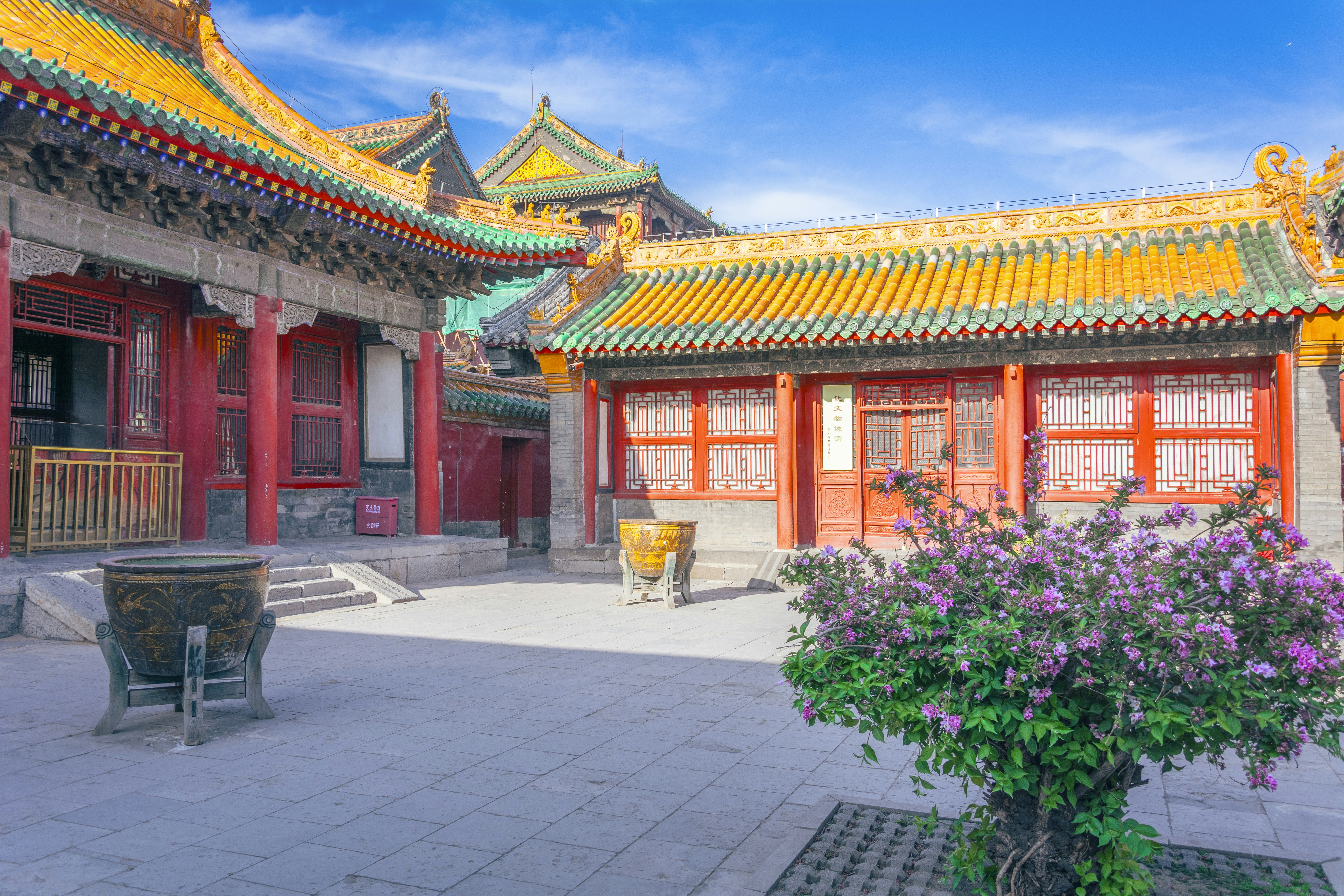 Sunlit Courtyard of a Chinese Temple Complex