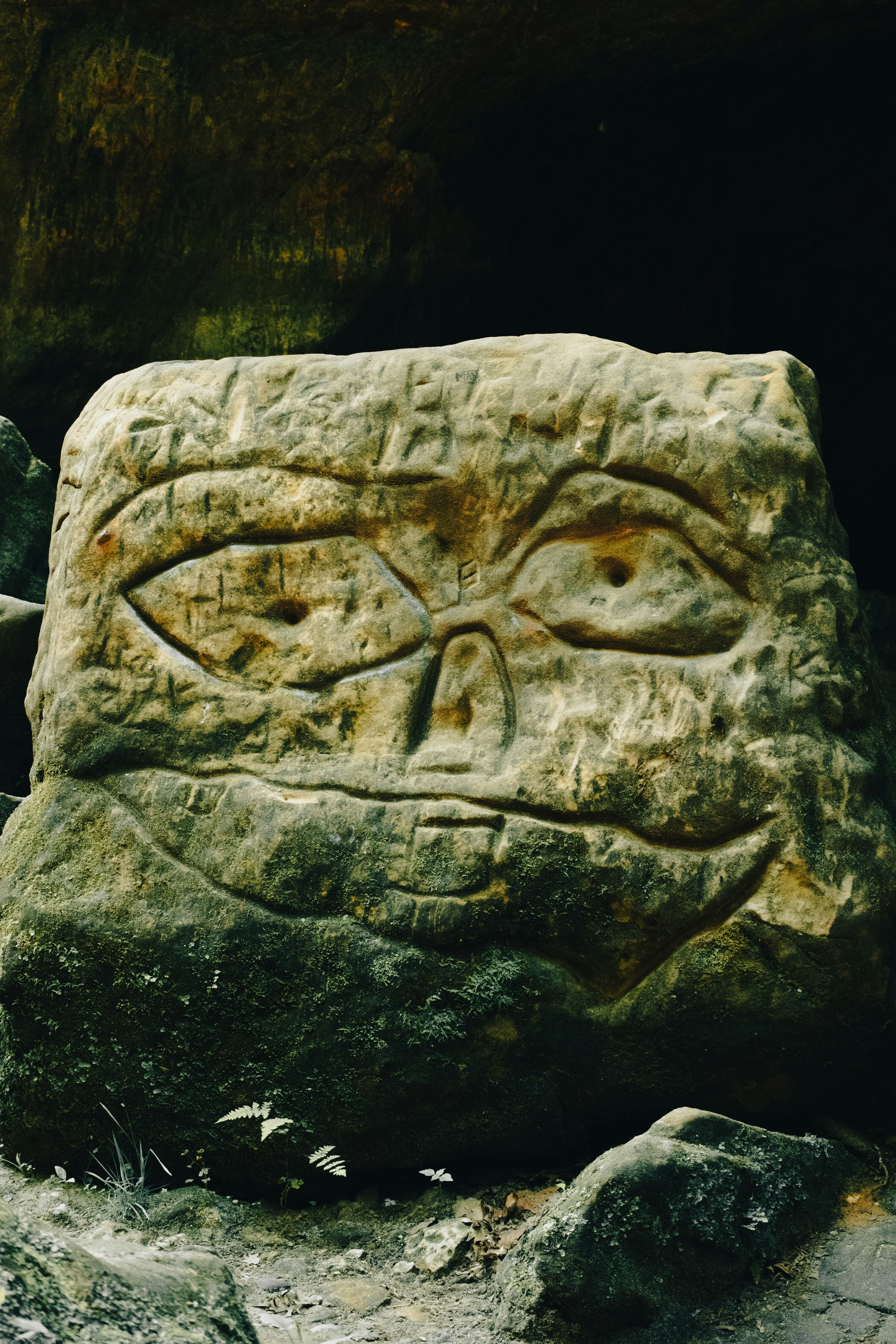 Stone Face in the Quiet Grotto