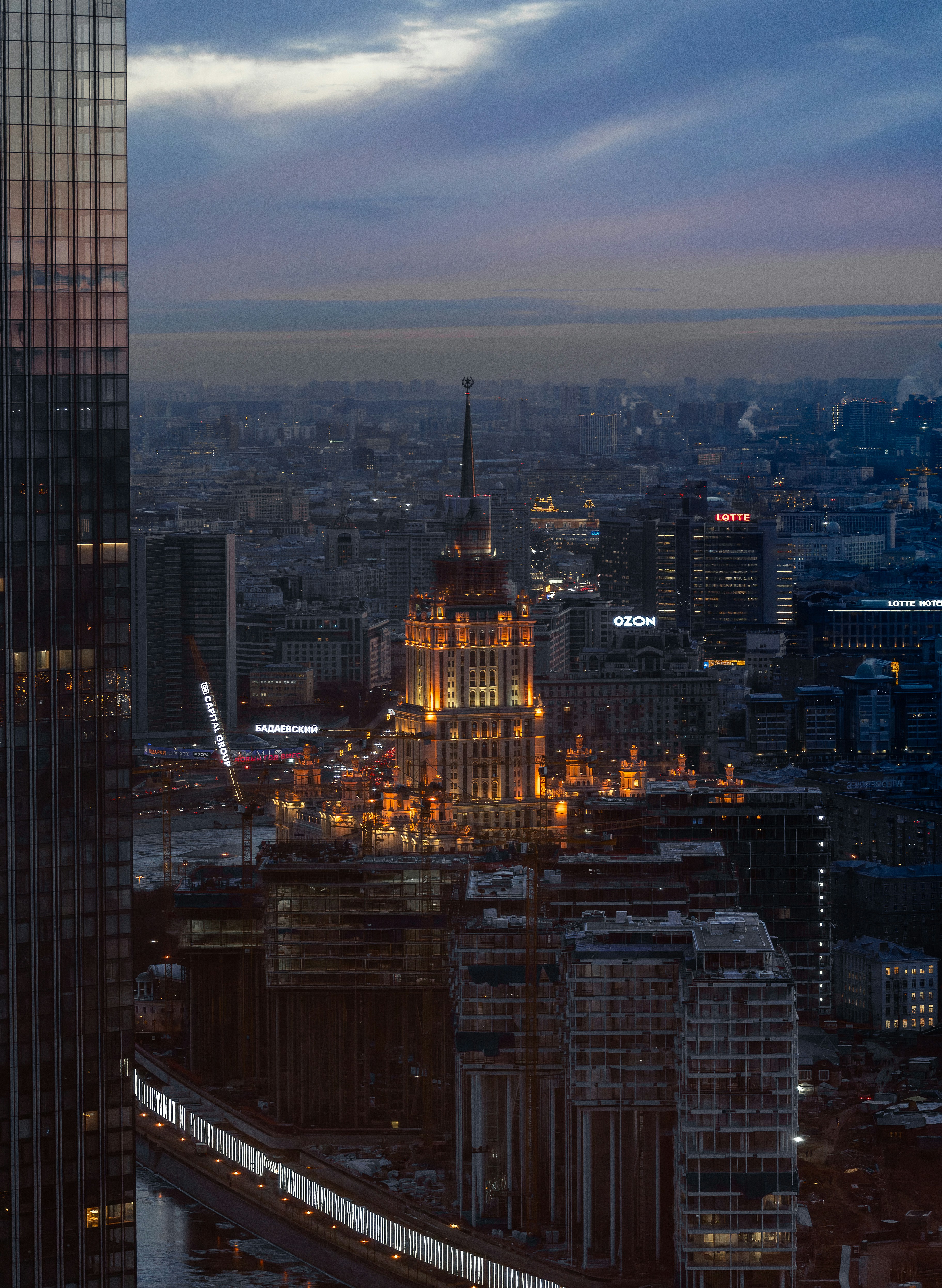 City Crown: The Historic Spire Amid Modern Glass