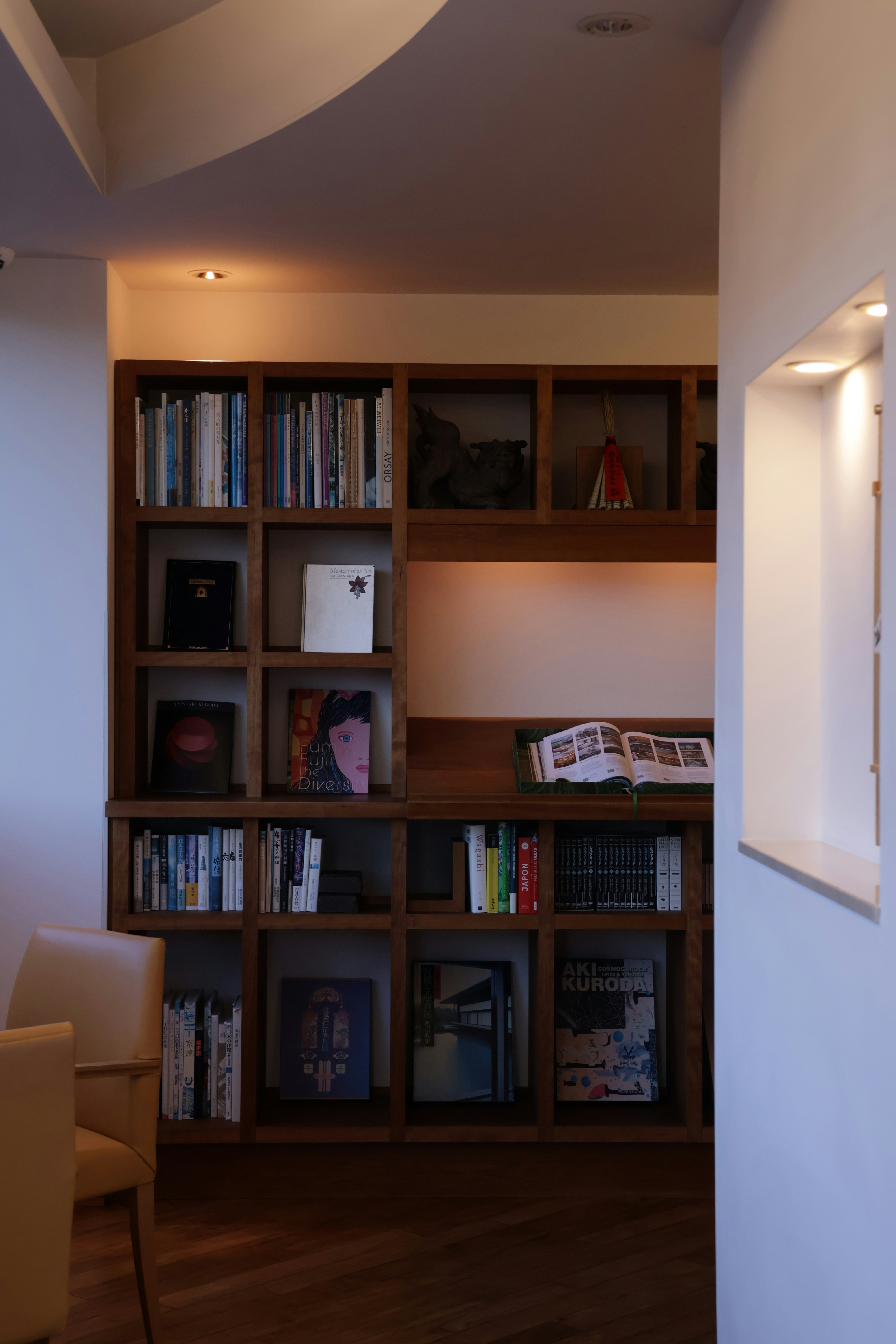 Quiet Corner of a Curated Library