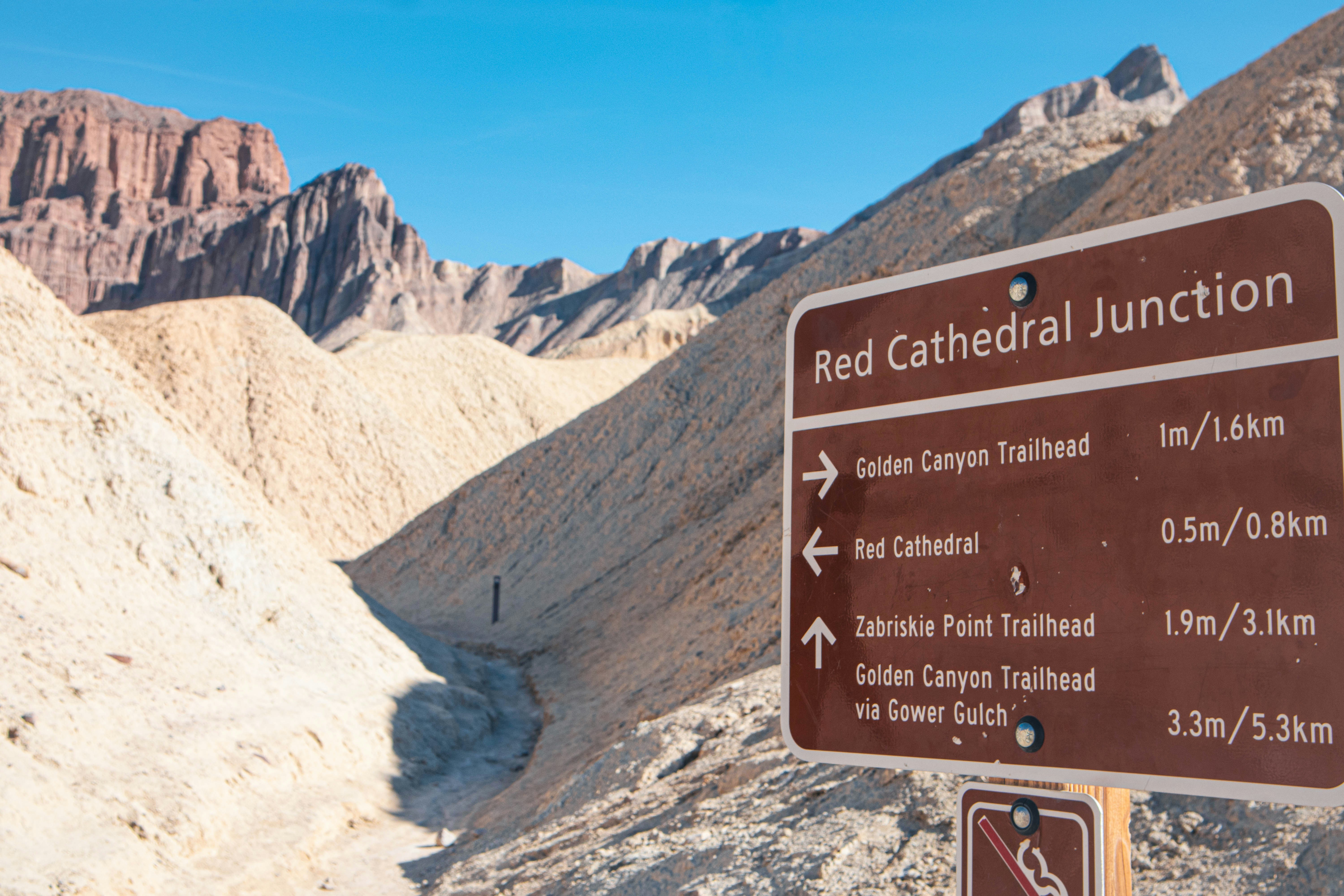 Red Catwalk to the Desert Peaks