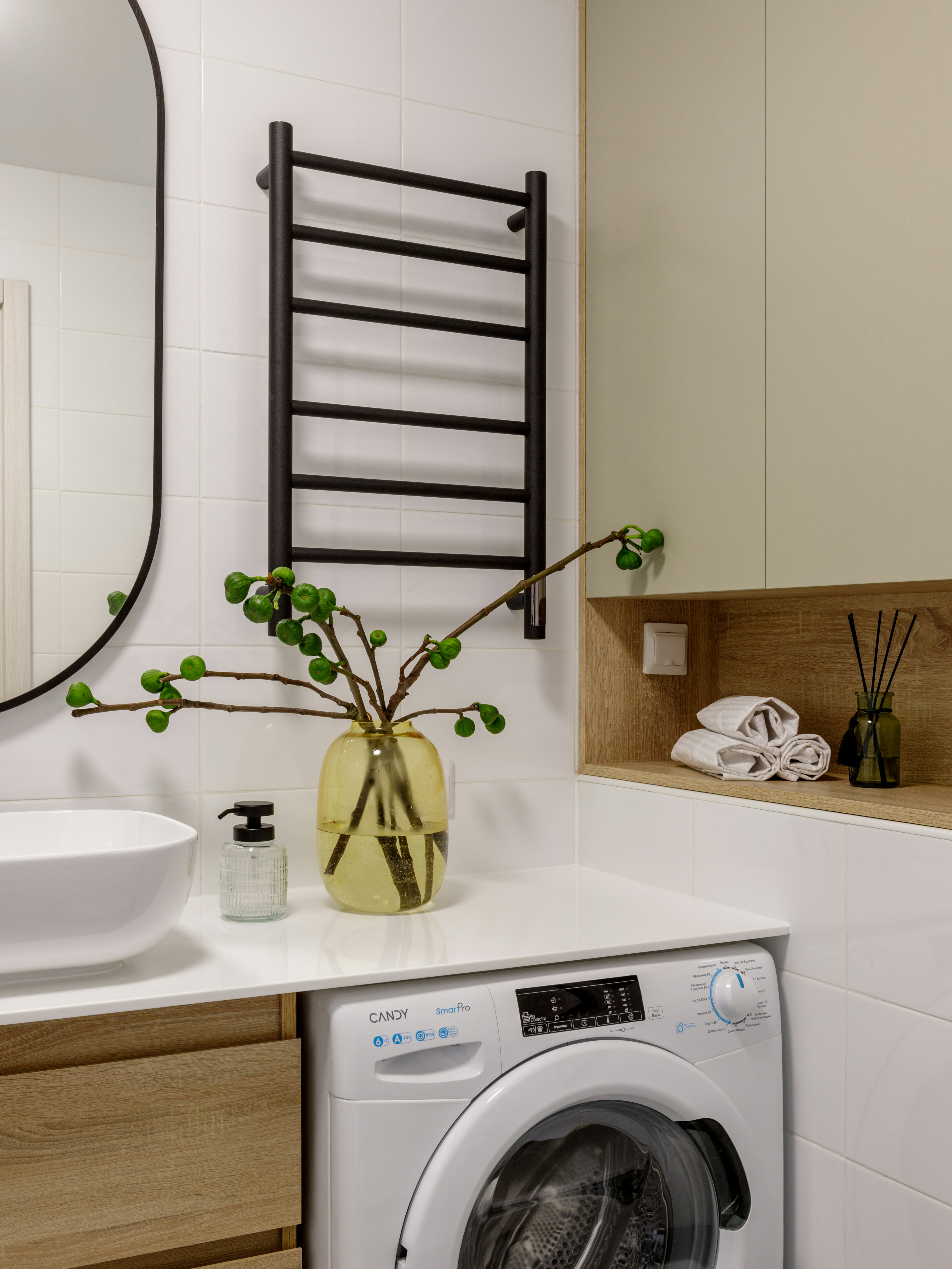 A Calm Laundry Nook with Greenery in Bloom