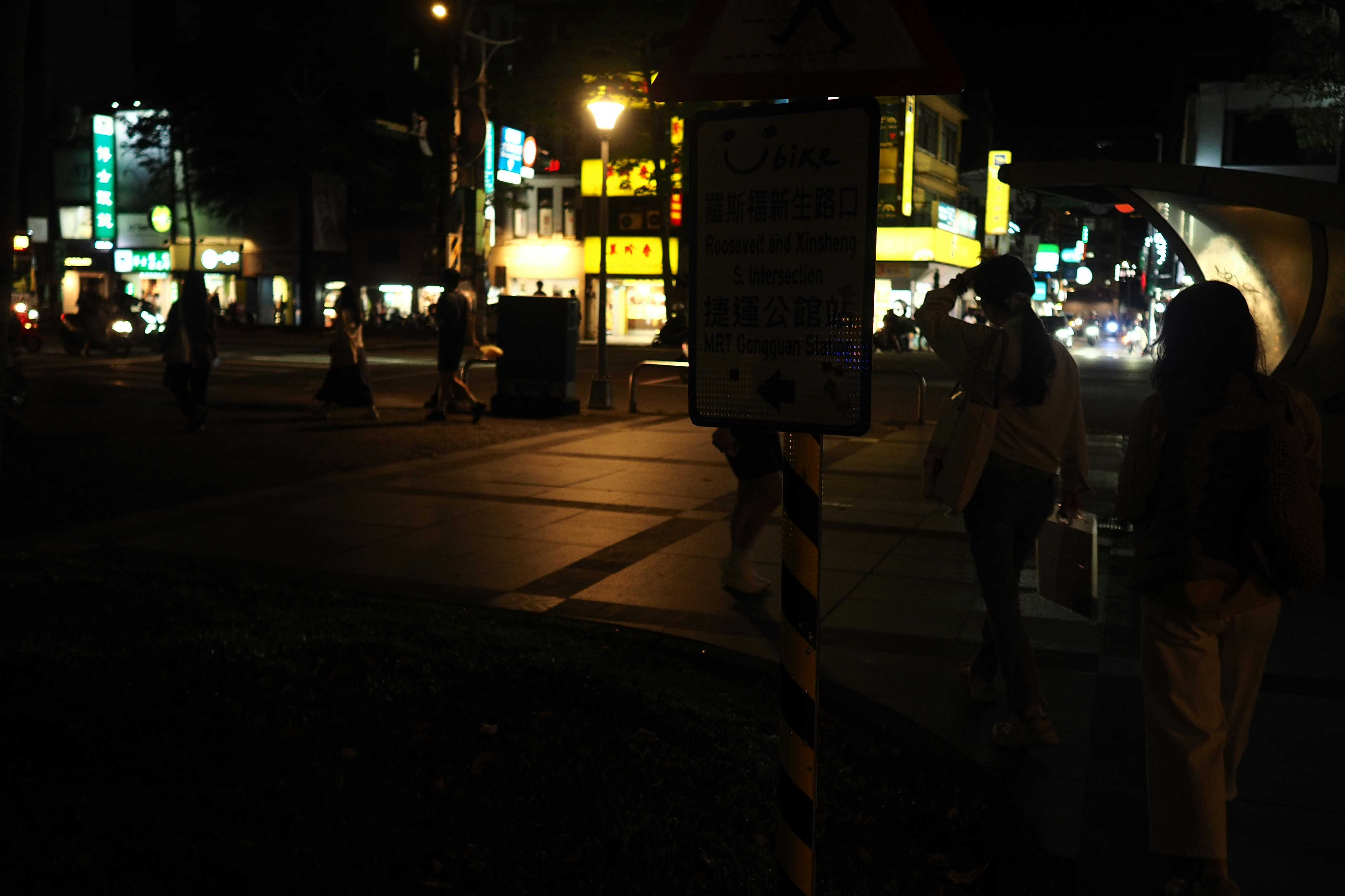 Neon Crossroads After Dark