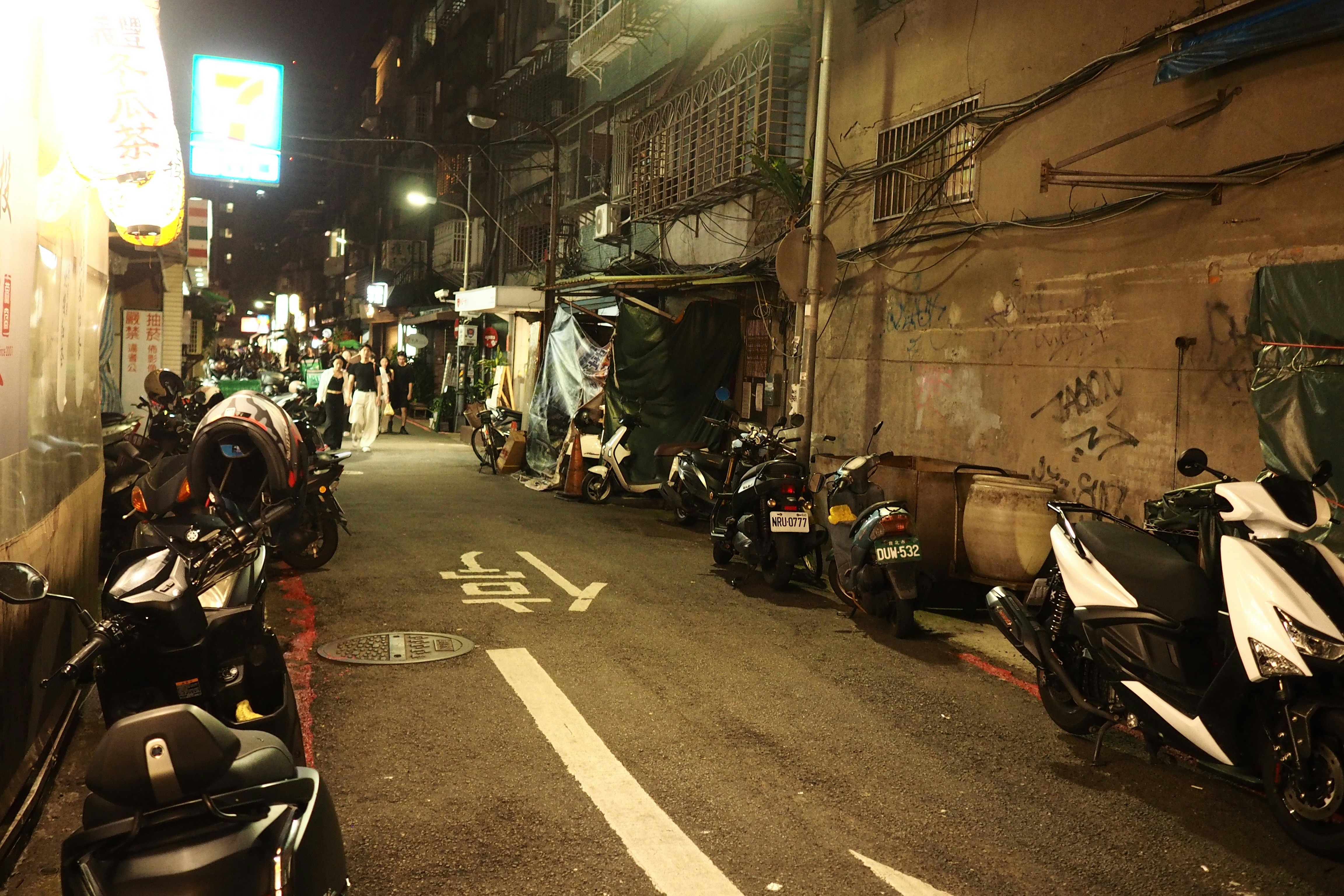 Neon Alley Rendezvous