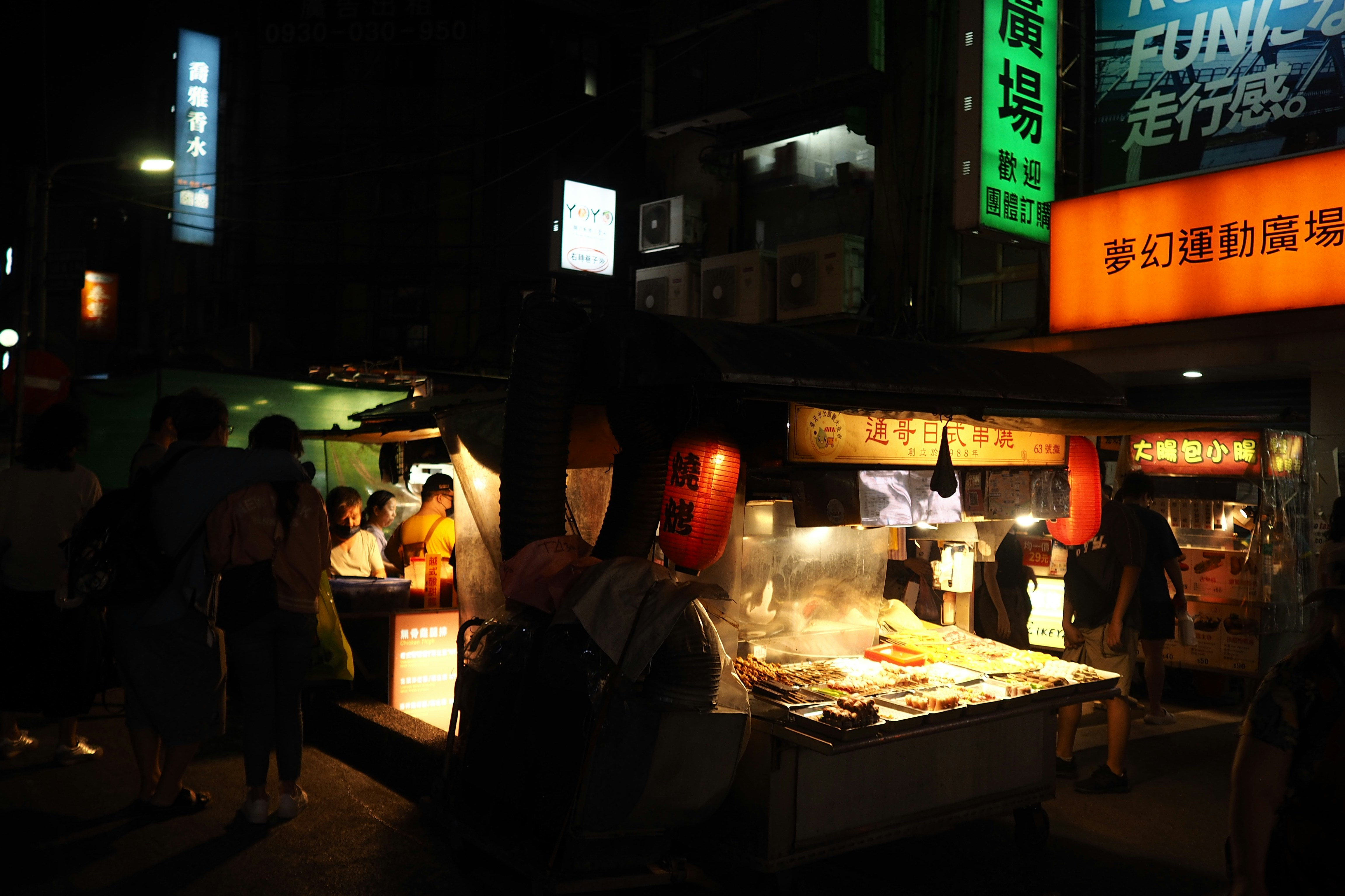 Lanterns and Steam: Night Market Delights