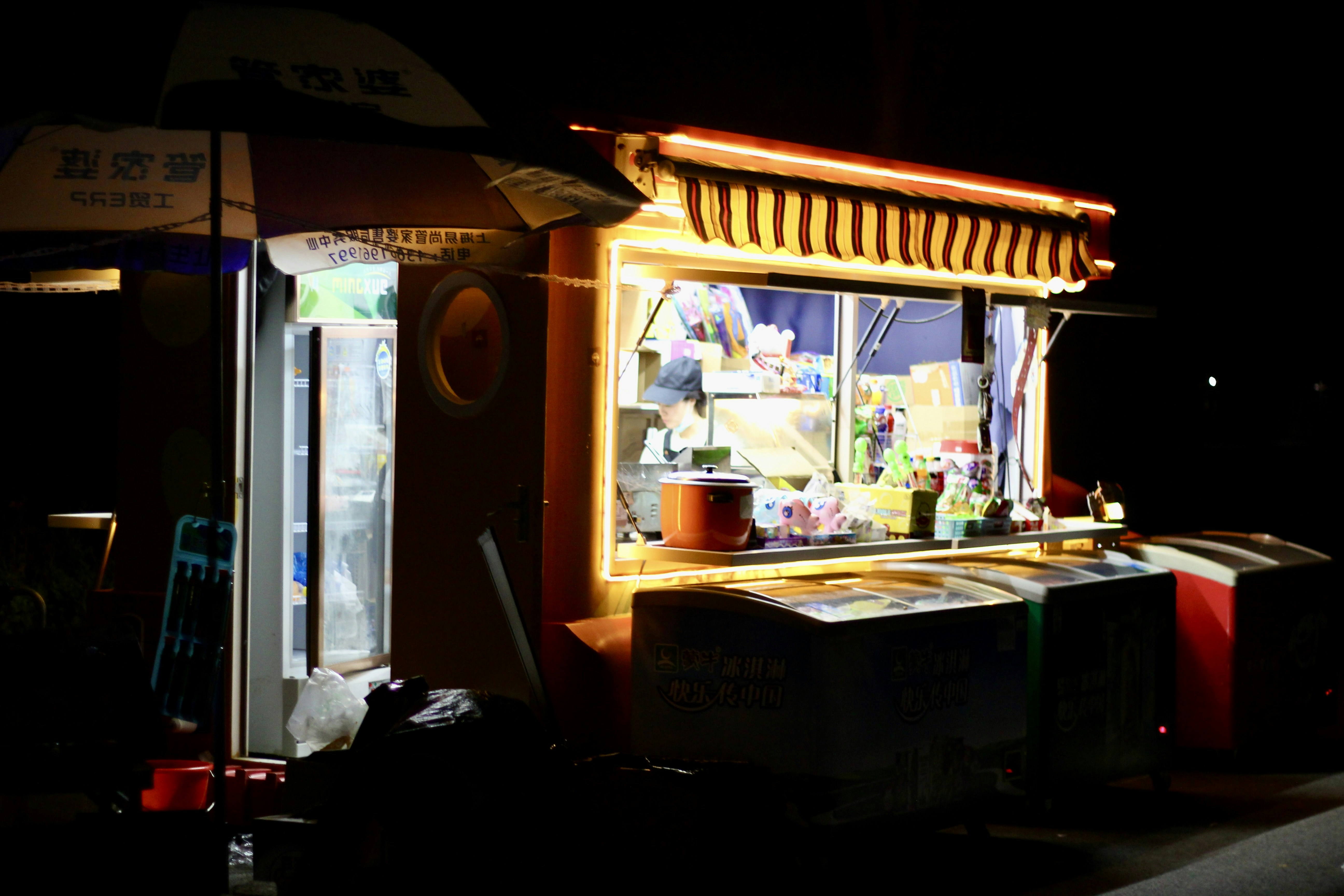 Neon Snack Stand in Night Glow