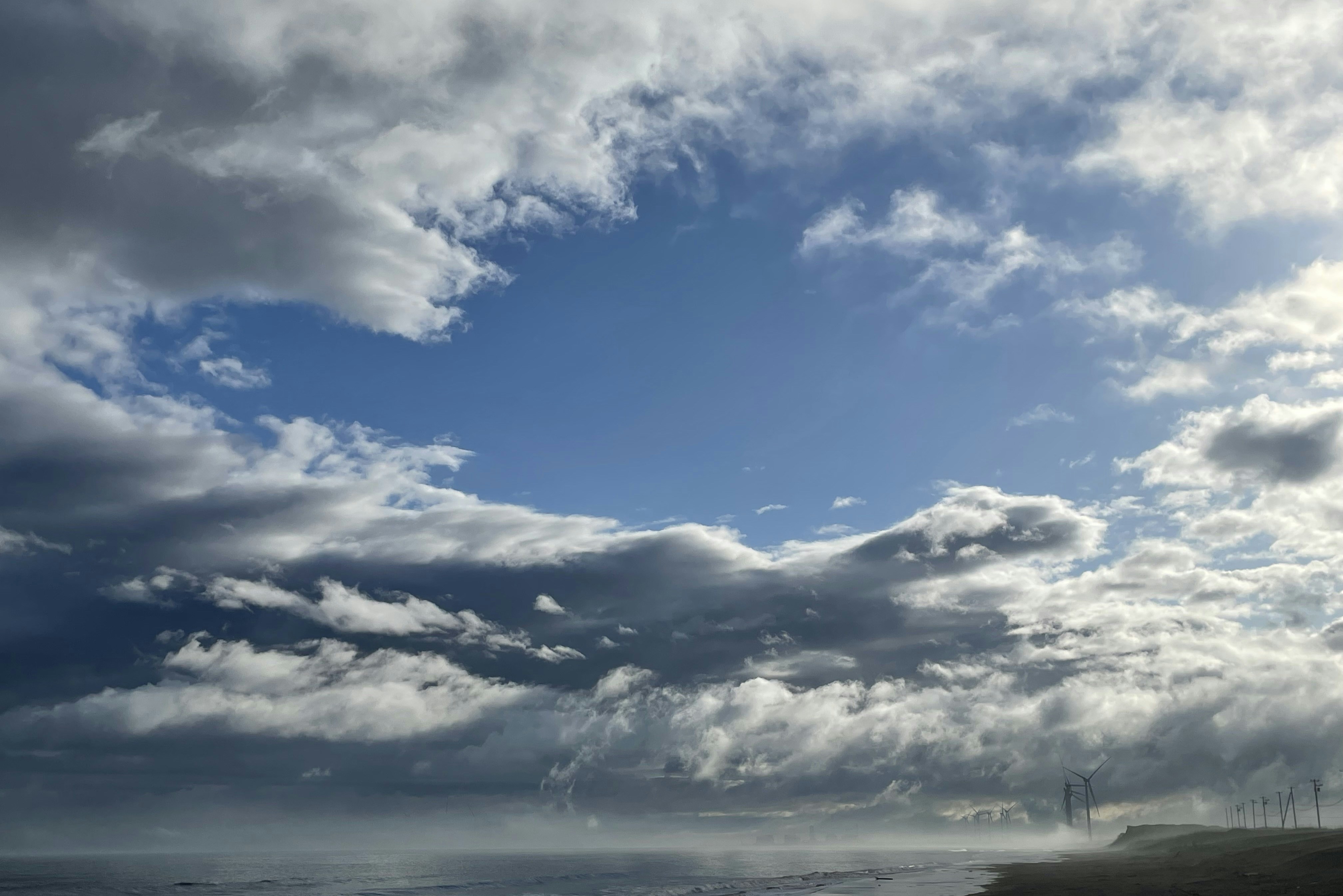 A Break in the Clouds