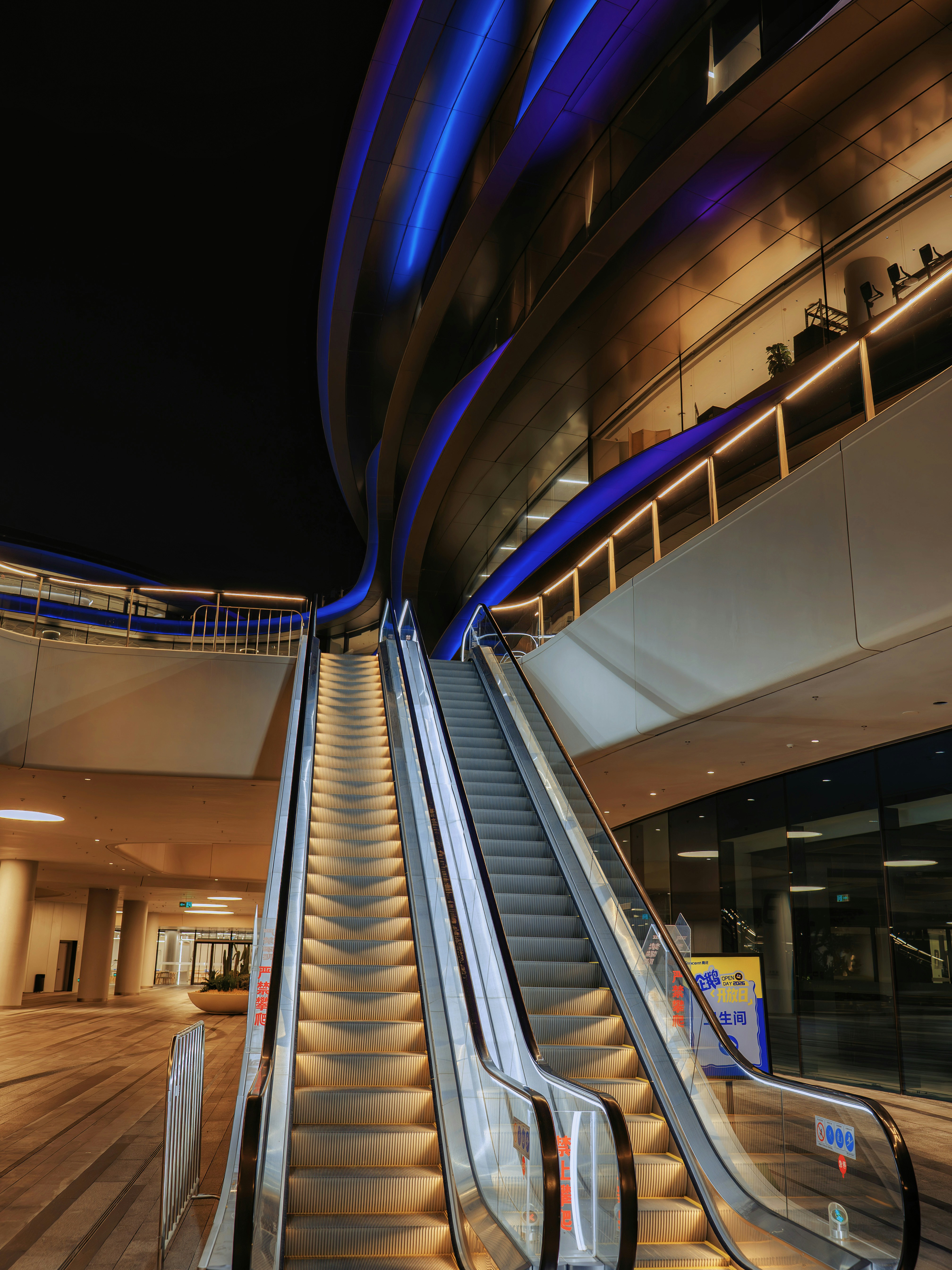 Neon Arcades: Escalator Into the Night Sky