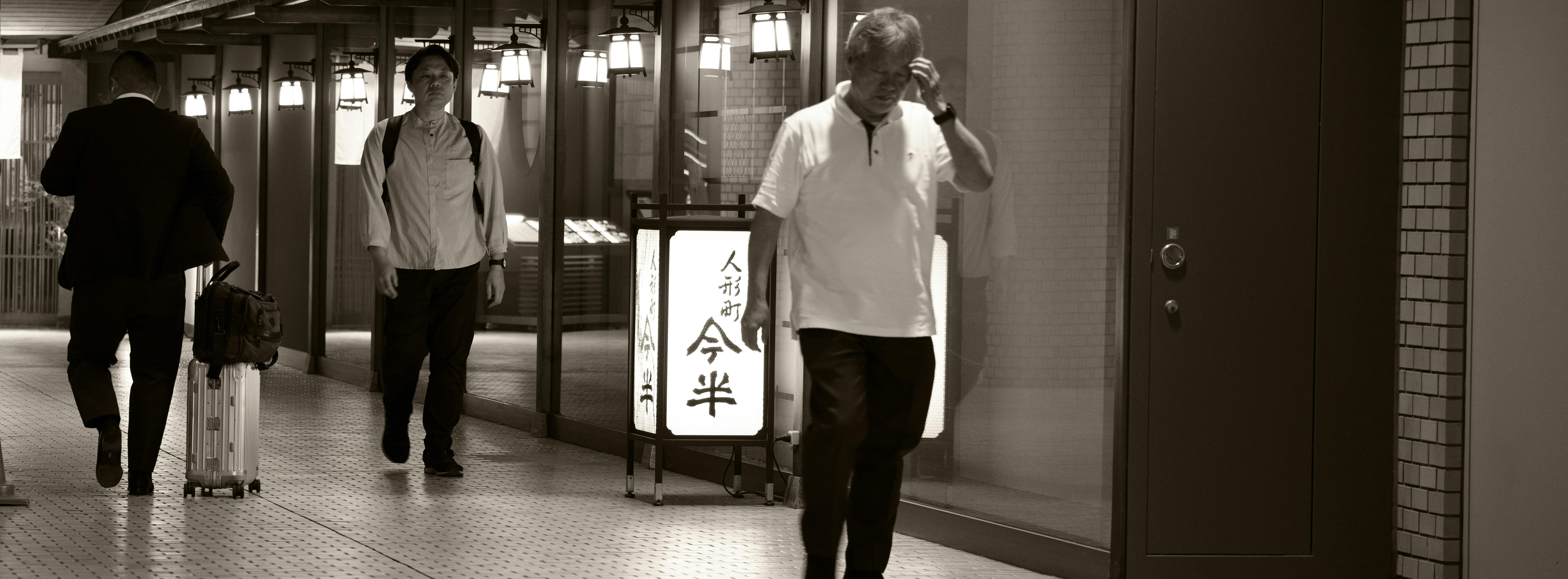 Midnight Transit: The Quiet Corridor