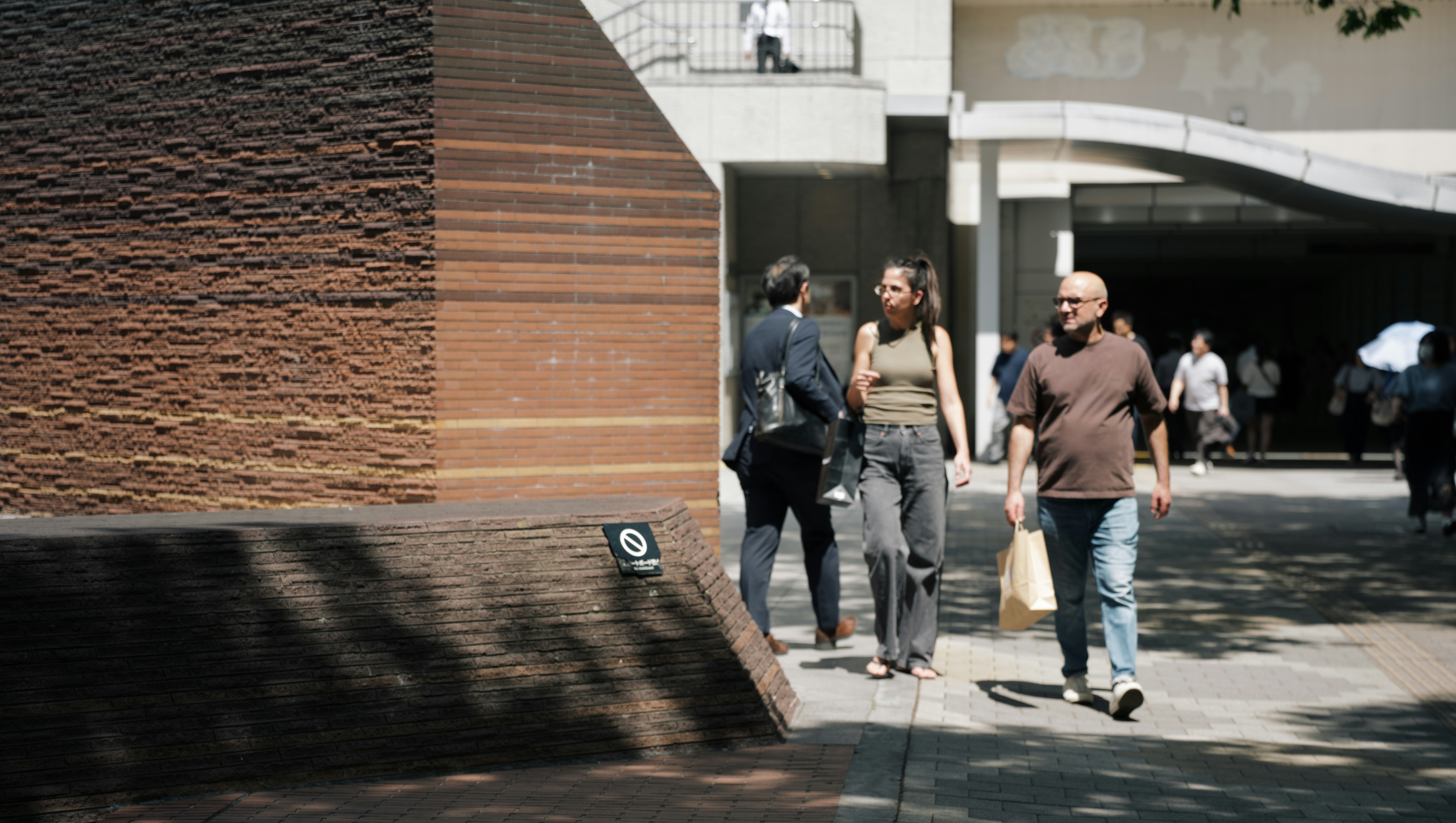 Urban Crossing: Group of Walkers at a Busy Corner
