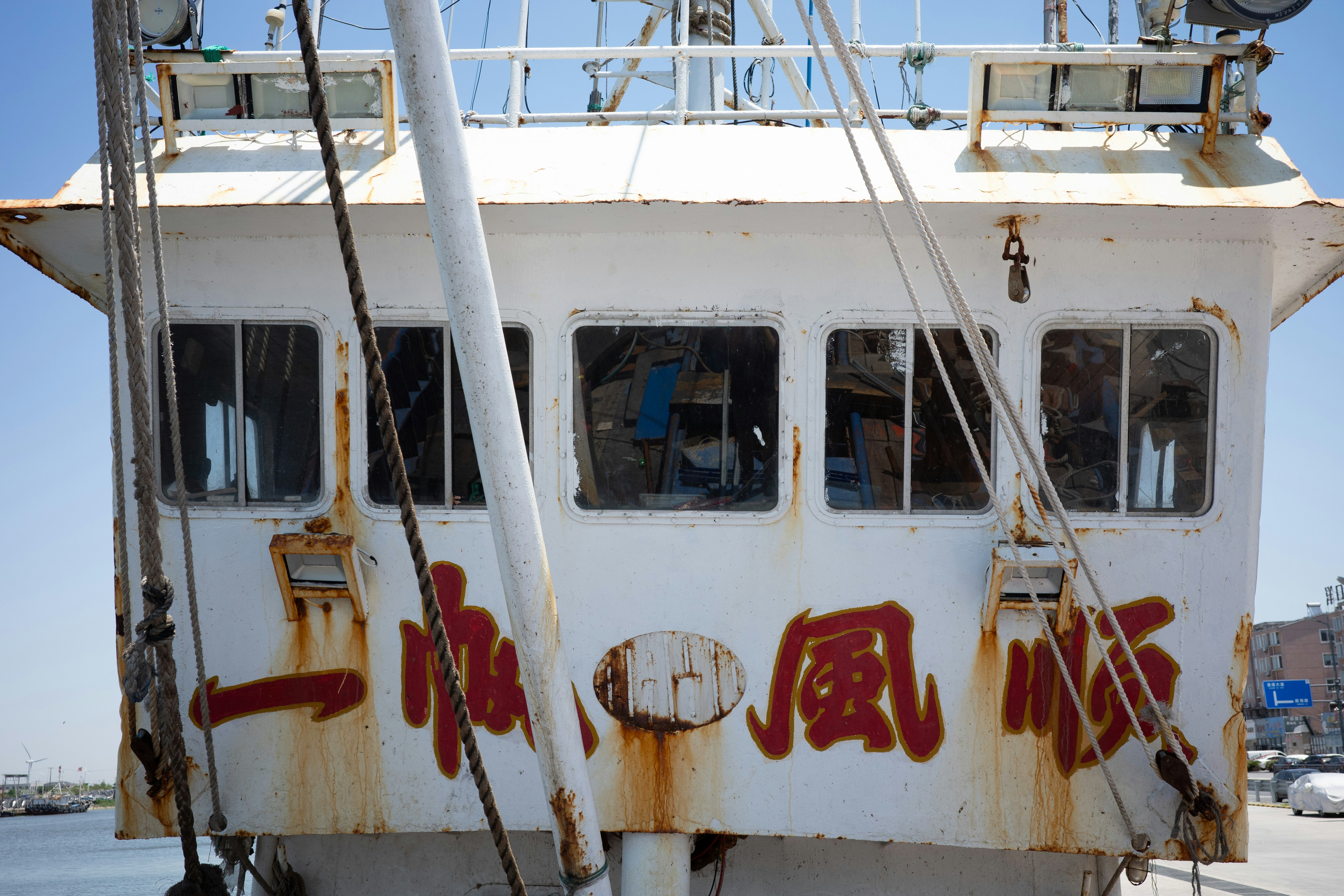 Weathered Vessel: The Front of a Harbor-Ready Boat