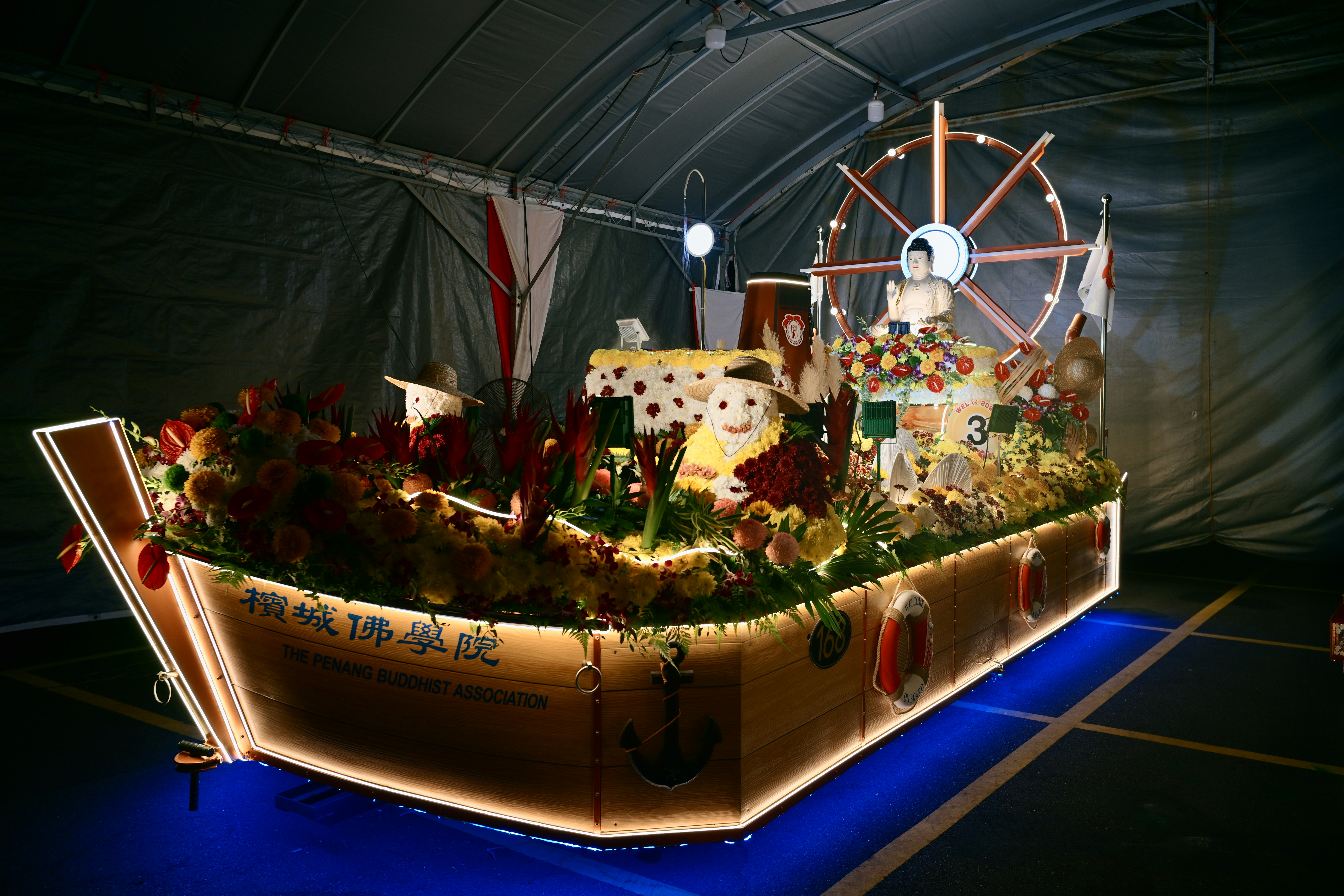 Floating Parade: A Festive Boat Glowing at Neon Night