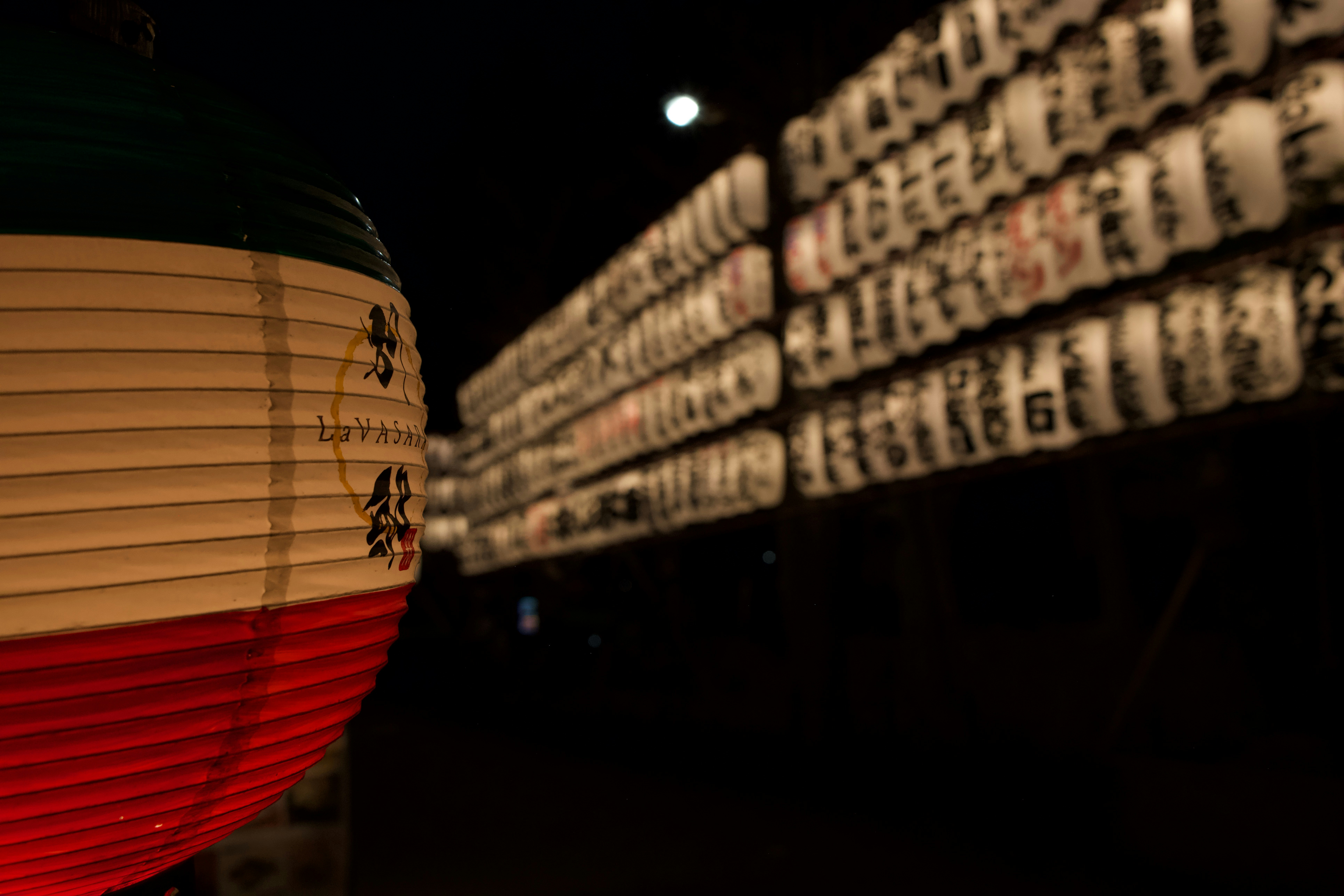Lanterns on the Night Rail: A Quiet Corridor of Light