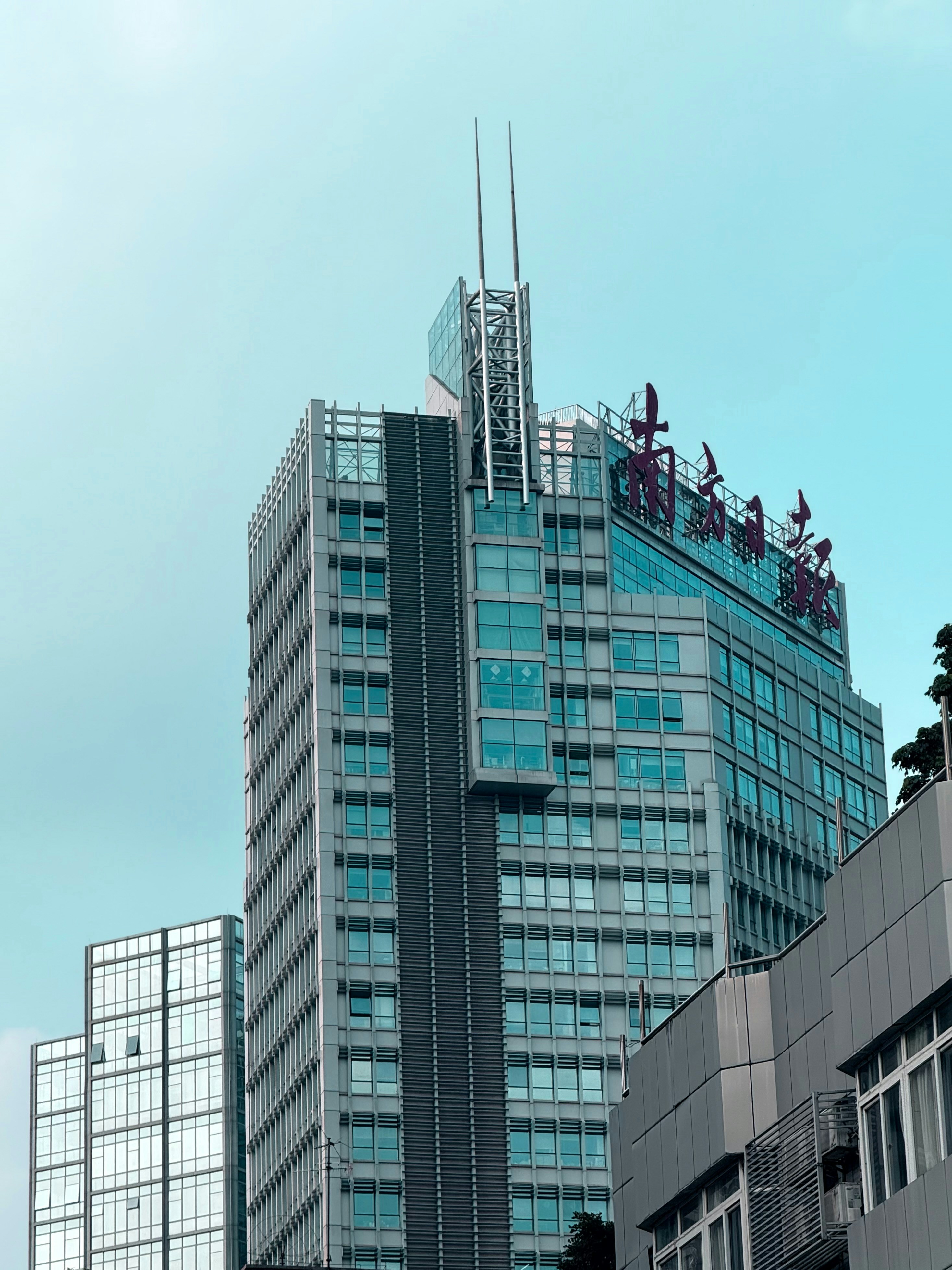 Skyline Sentinel: A Glassy Tower Reaches for the Sky