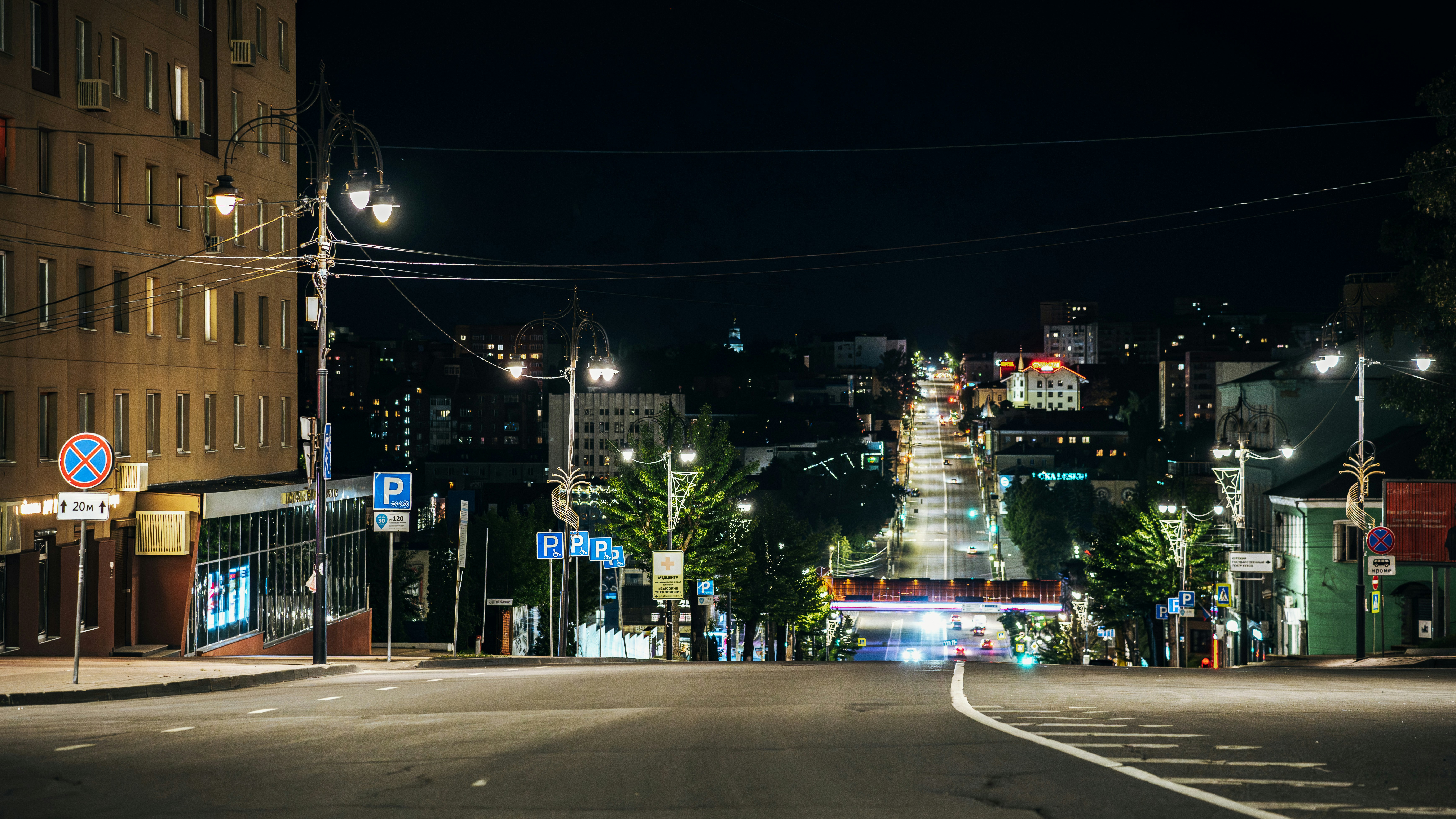 Night Drive Down a Quiet City Corridor