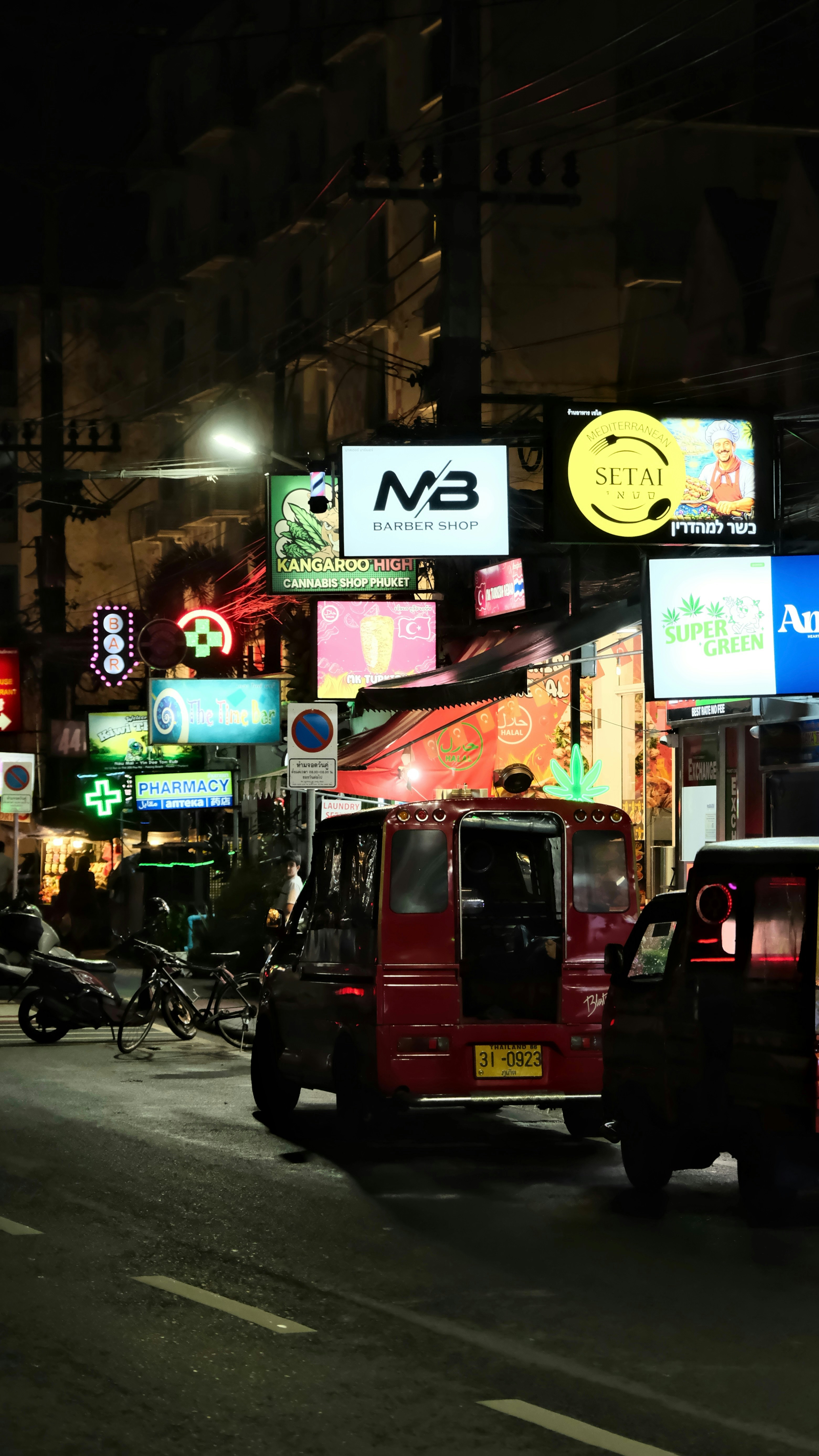 Neon Night Pulse: A Bustling Urban Street Scene
