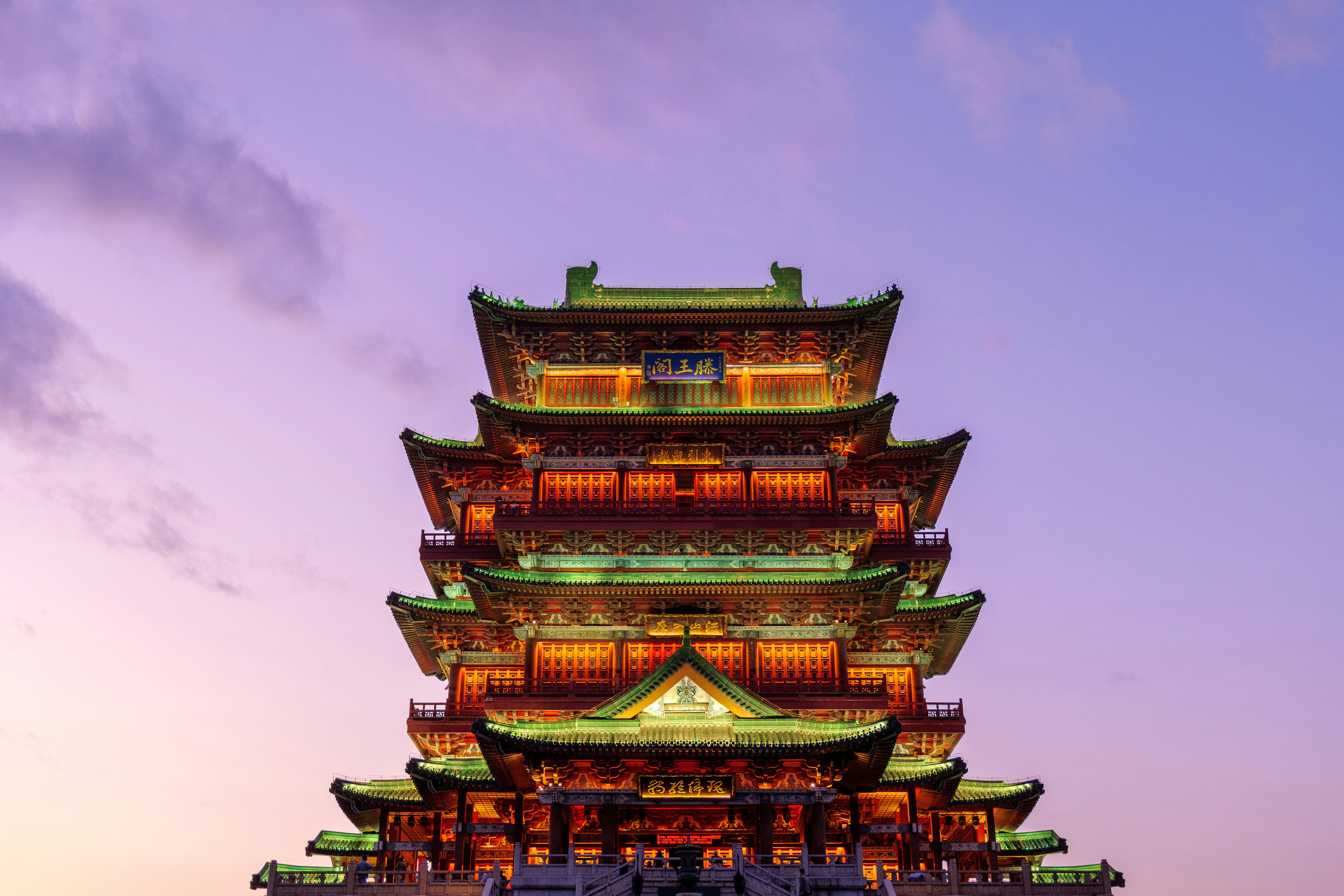Pagoda at Dusk: A Multilevel Lantern of Stone and Sky