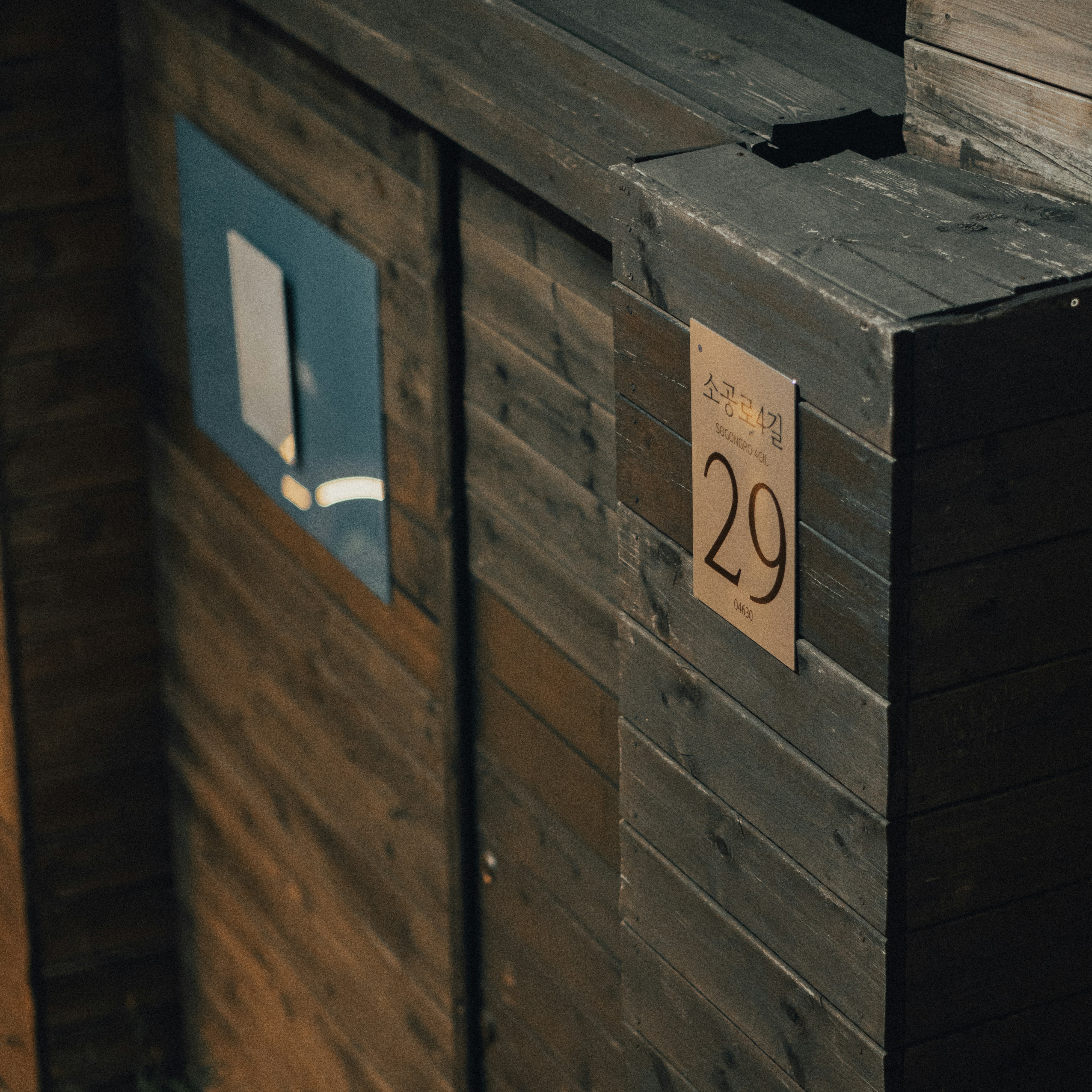 Wooden Chest of Labels: A Quiet Corridor of Doors