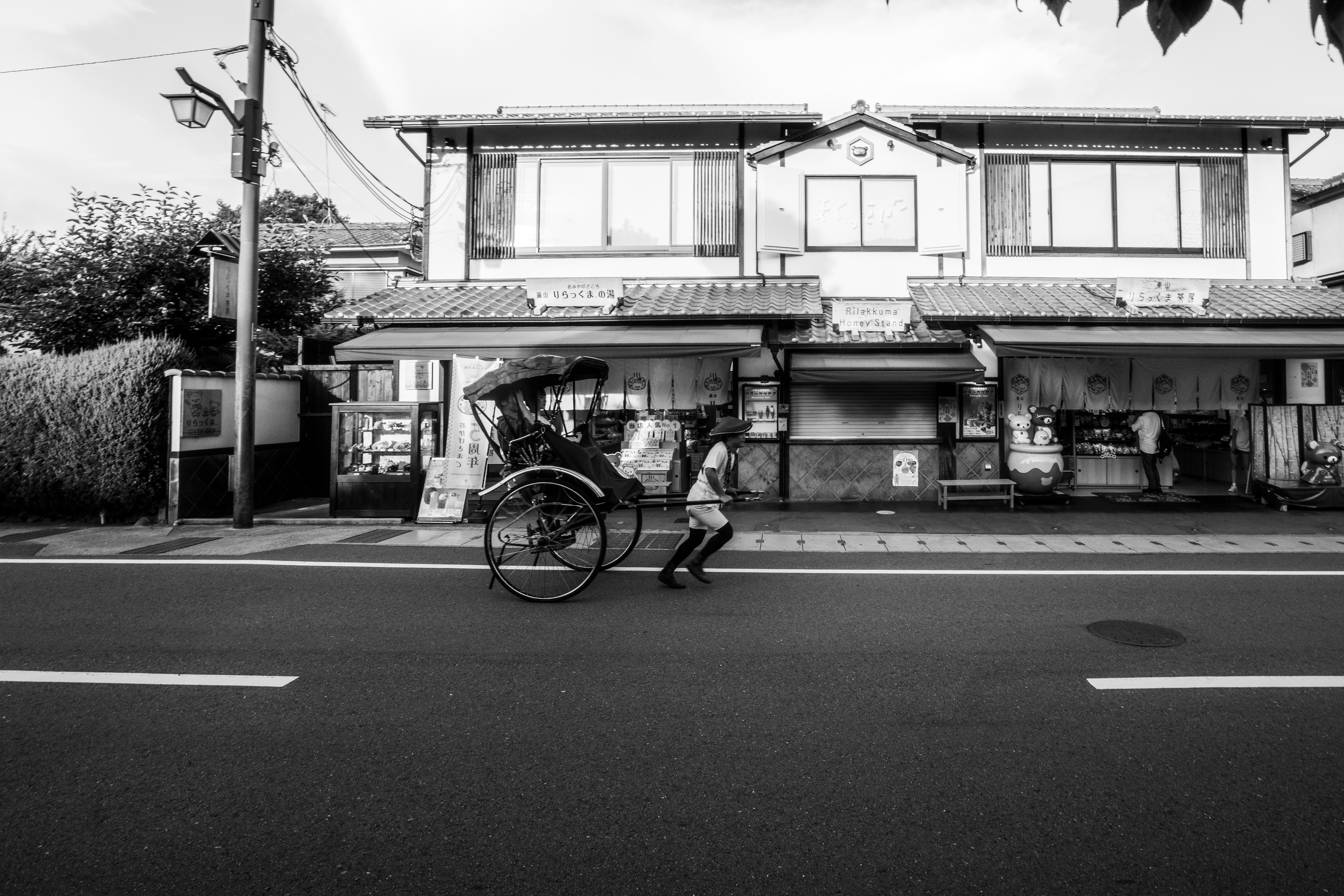 Rikshaw in Motion: A Quiet Street Portrait