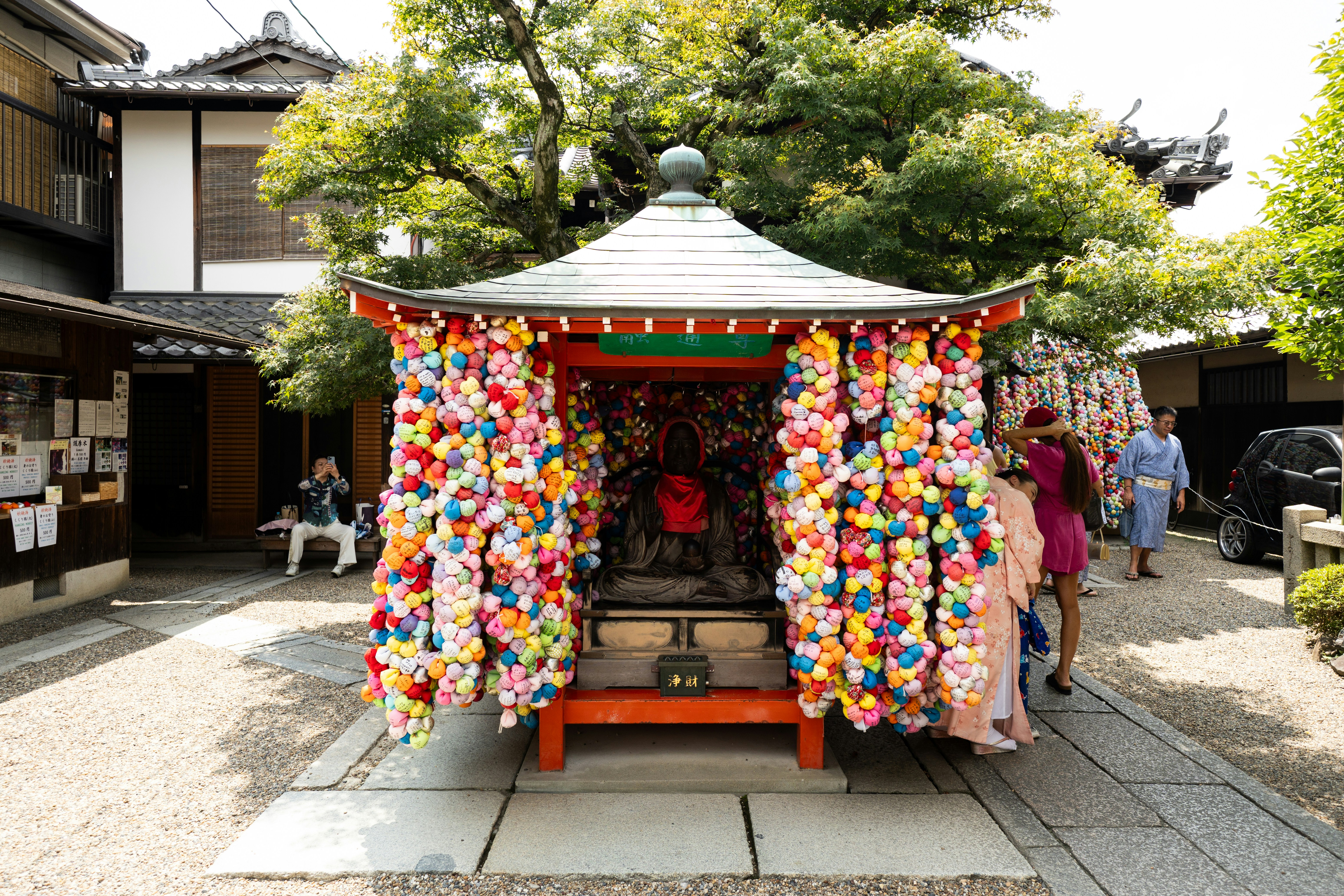 Colorful Shimenawa Shrine Parade