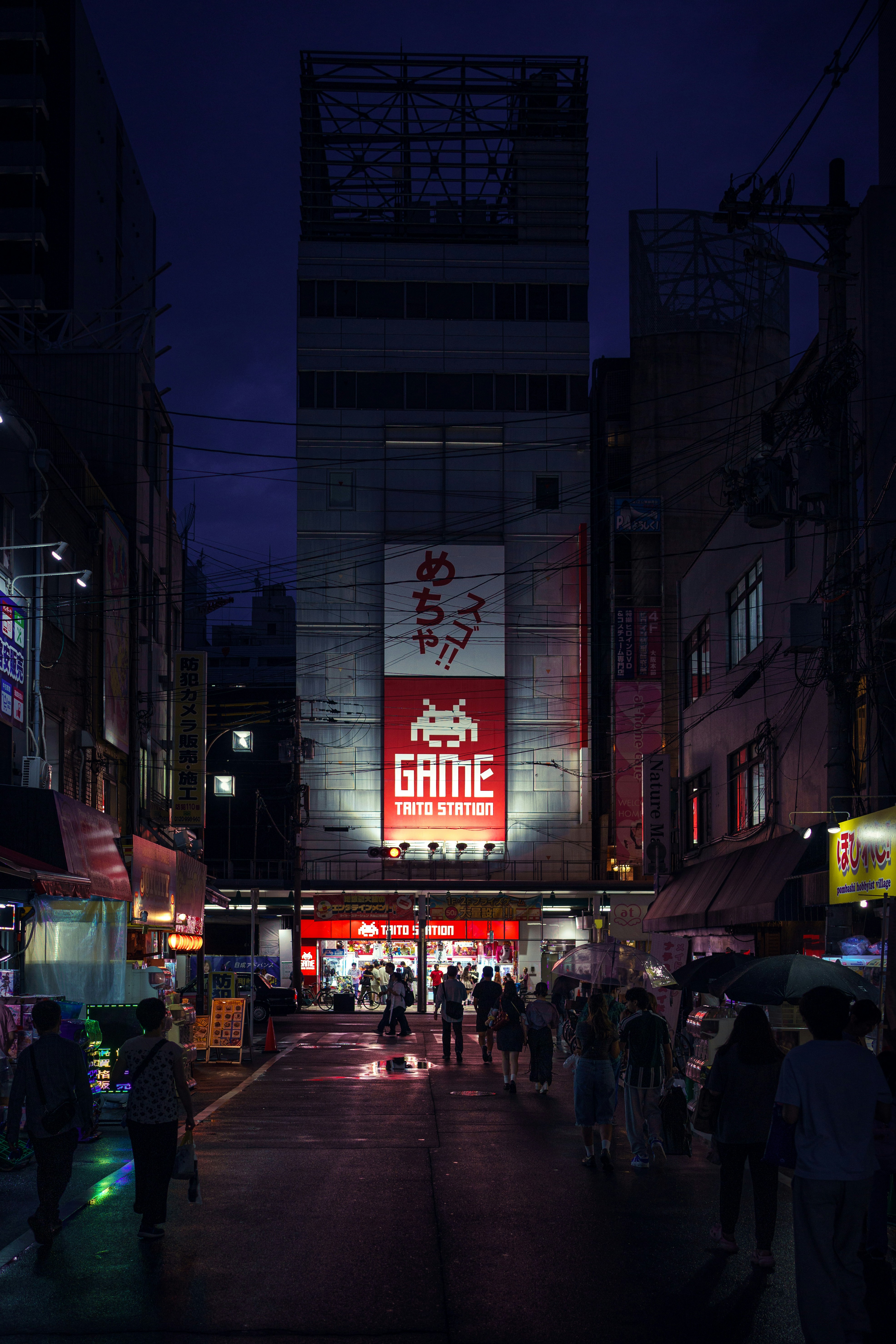 Neon Pulse at Dusk: The Game Center Gate