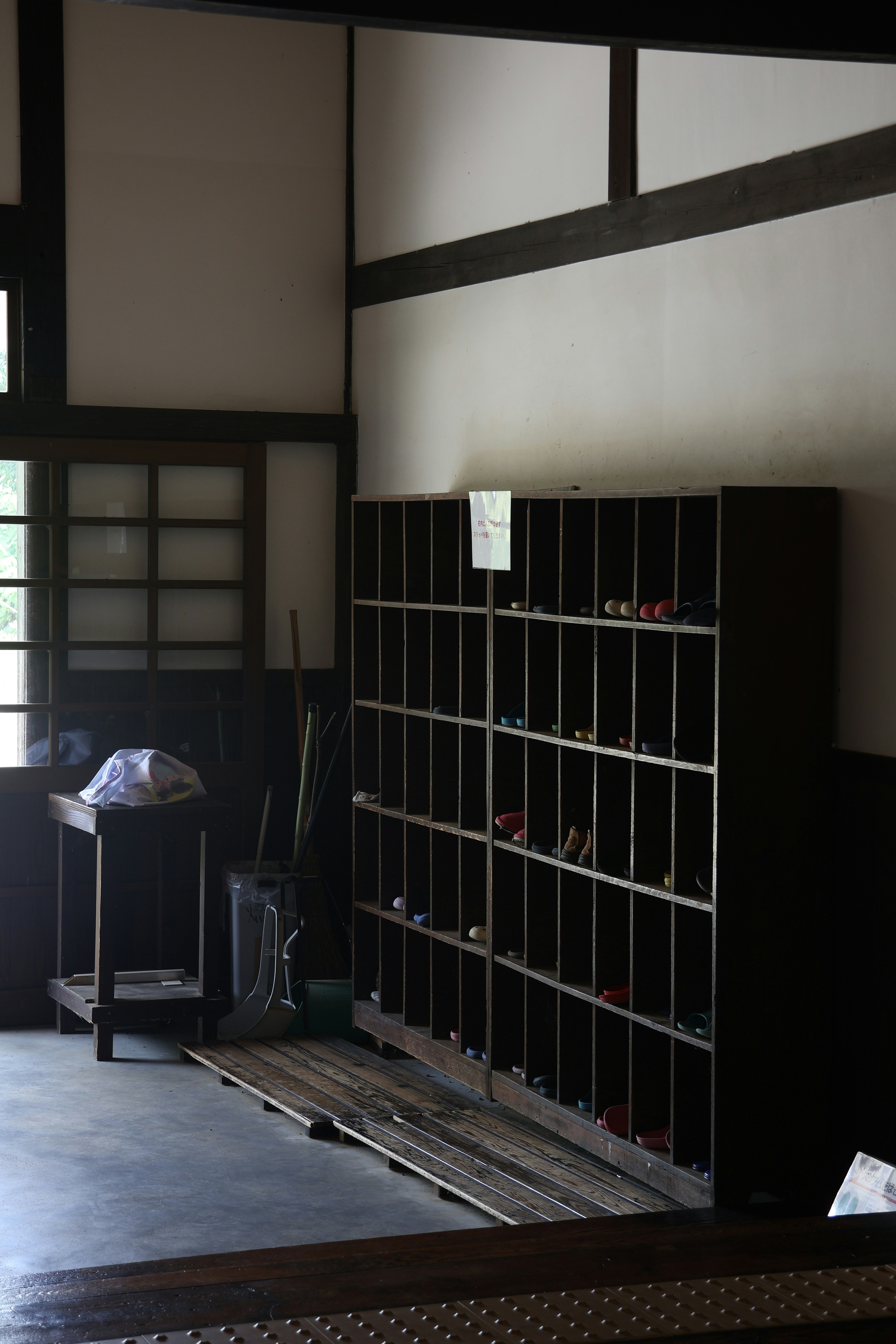 Silent Shoe Gallery in Dusk-Soft Interior