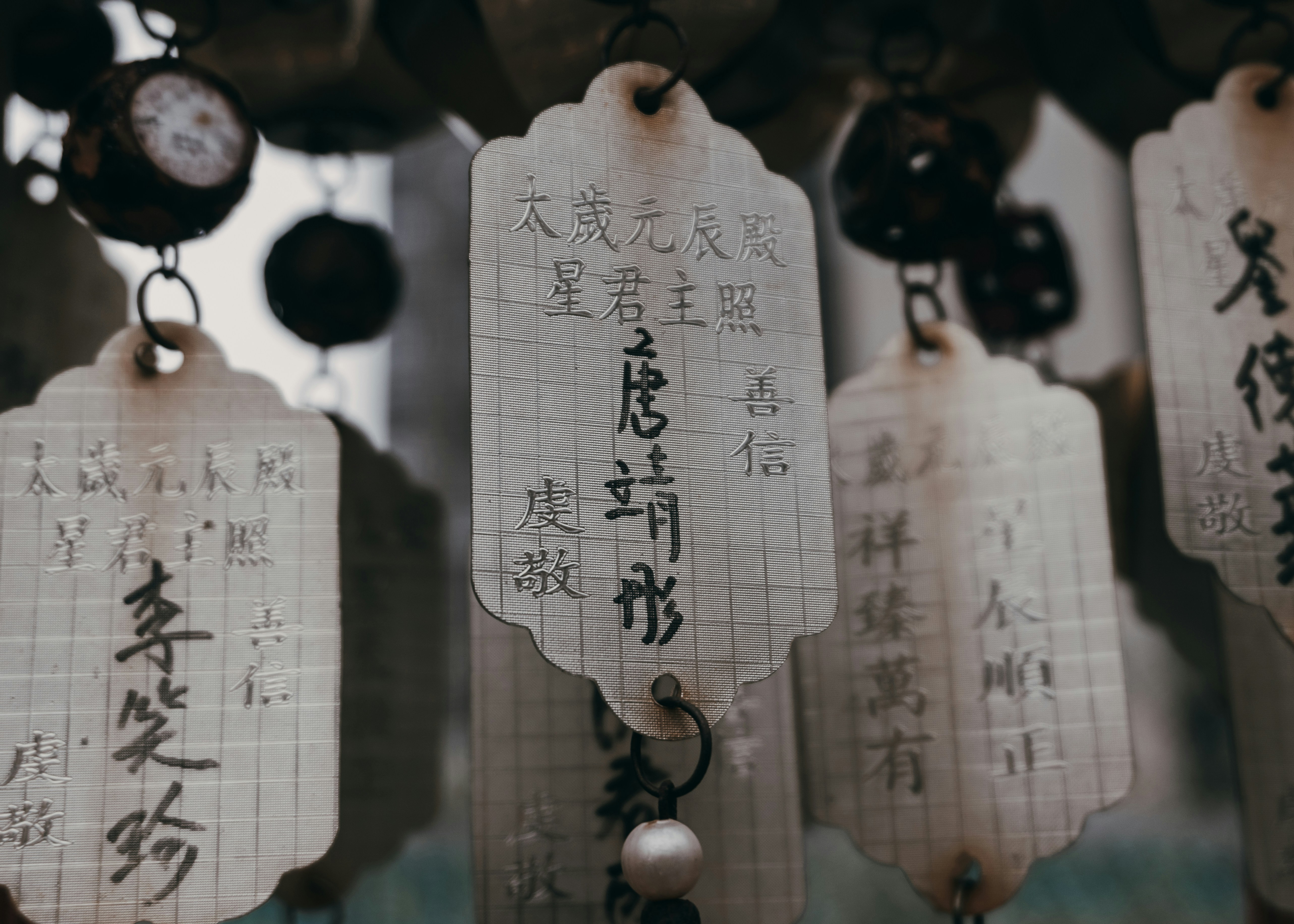 Lanterns of Whispered Wishes