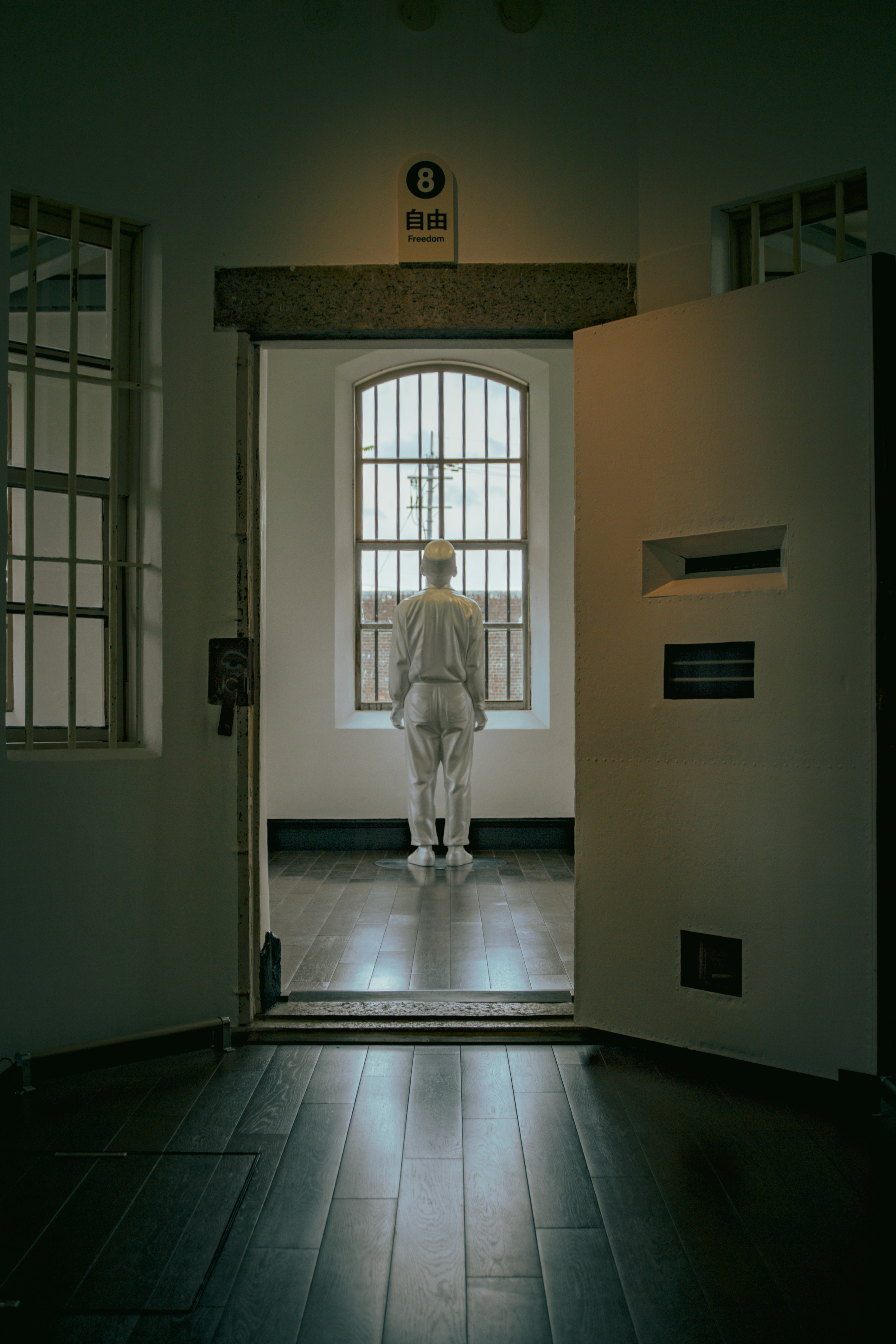 Prisoner in the Window: Quiet Contemplation at Freedom Gate