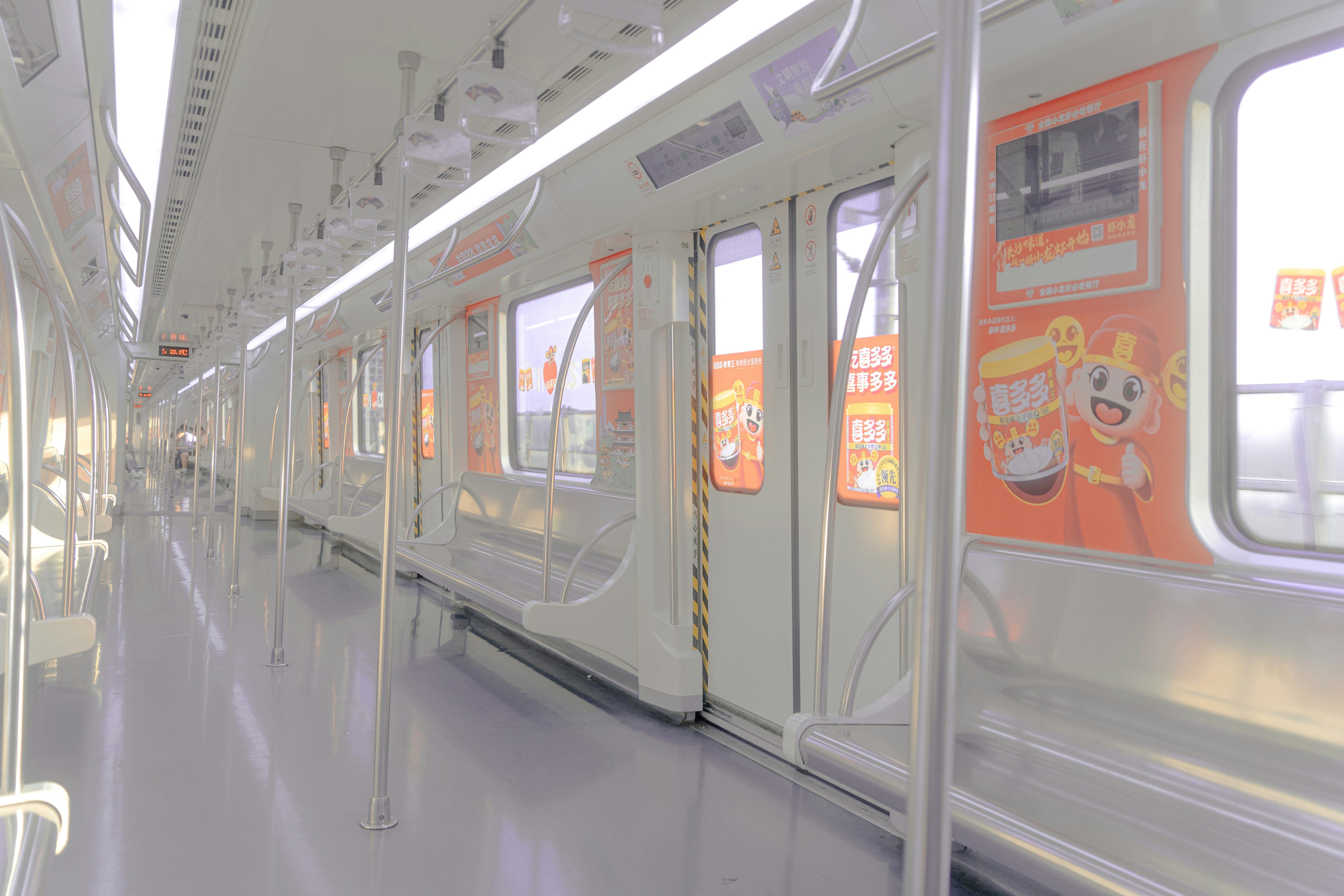 Quiet Transit: A Sunlit Subway Car in Soft Focus