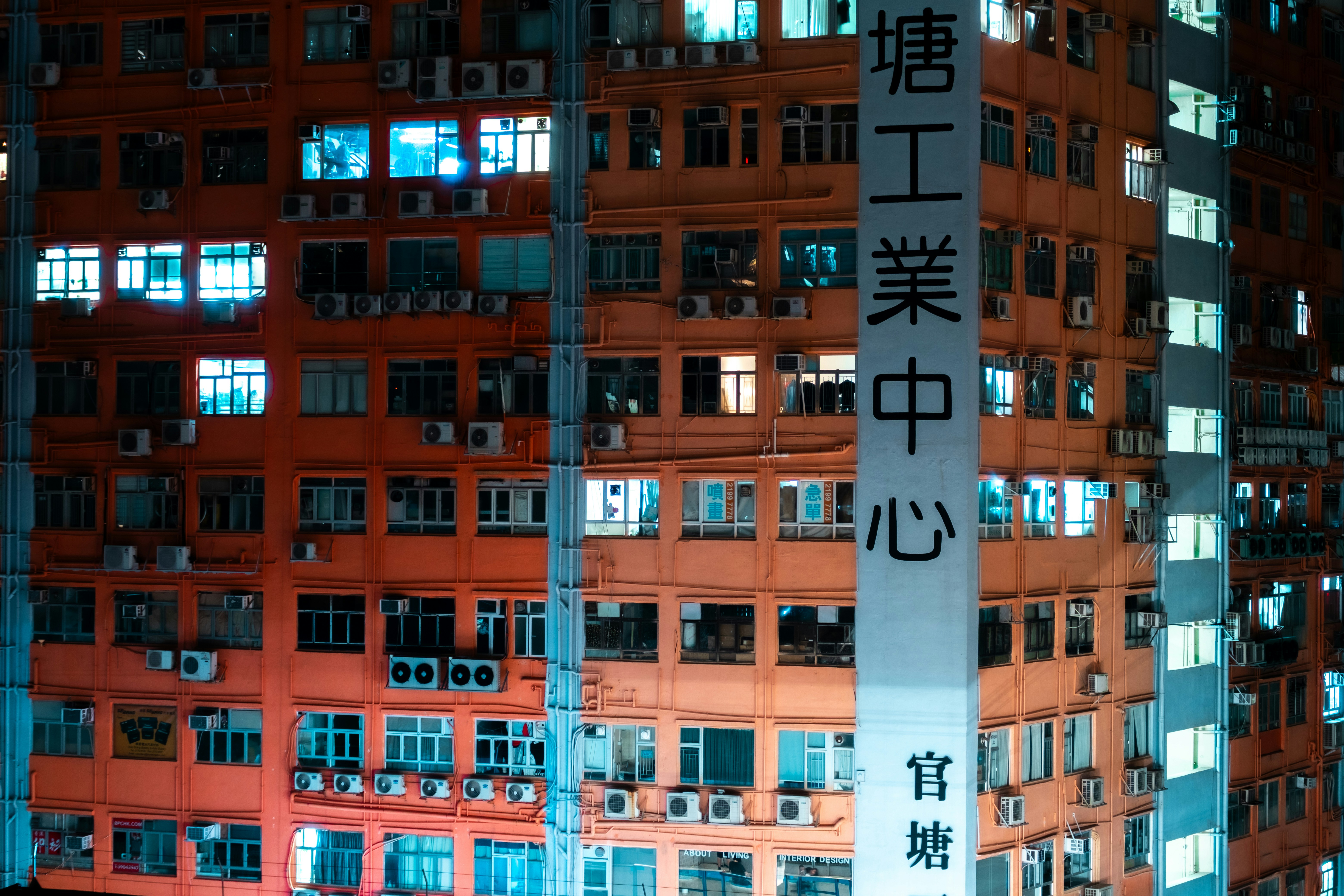 Neon Grid: An Architectural Portrait of Urban Quiet
