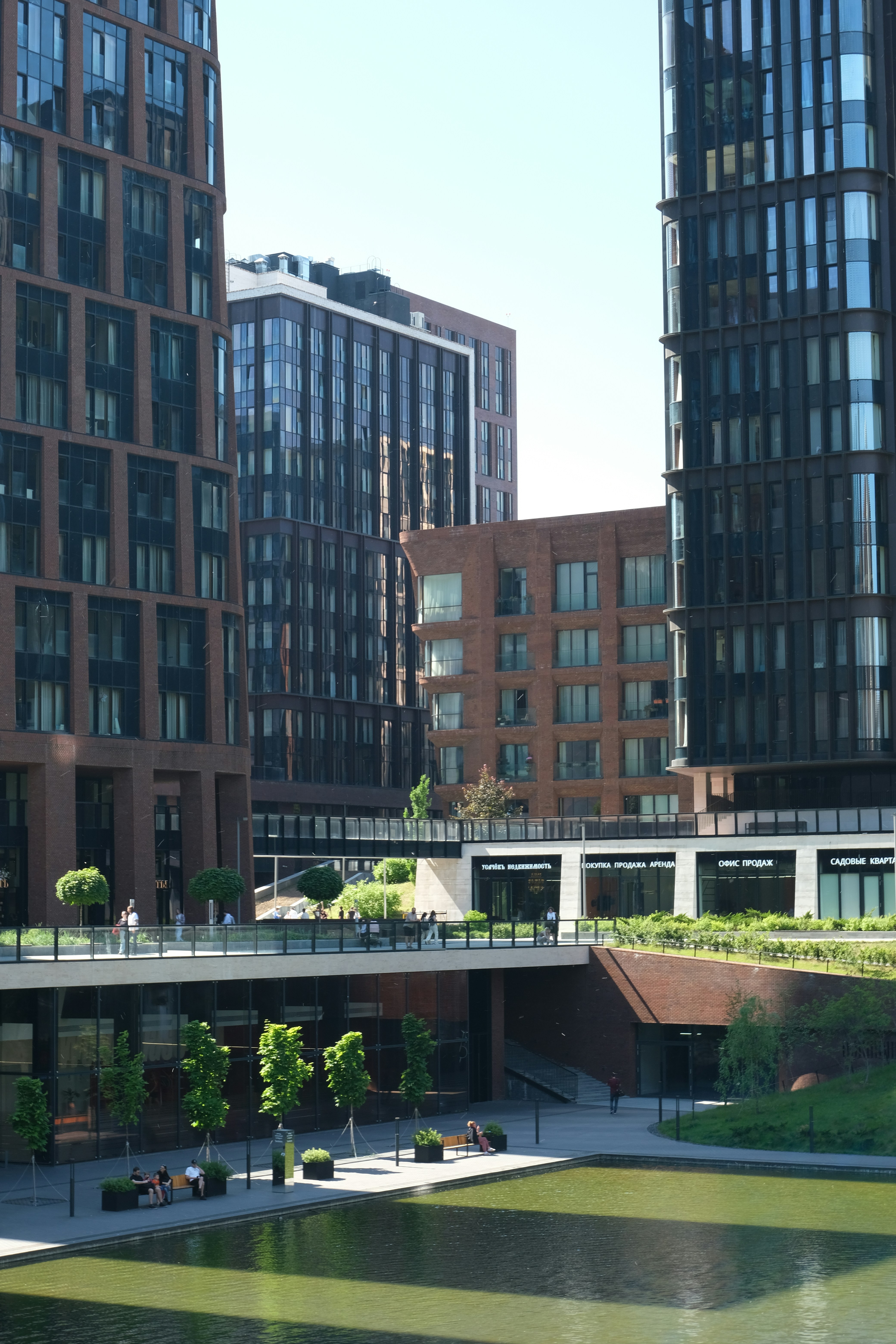 Skyline Terrace: Urban Playground Beneath Glassy Towers