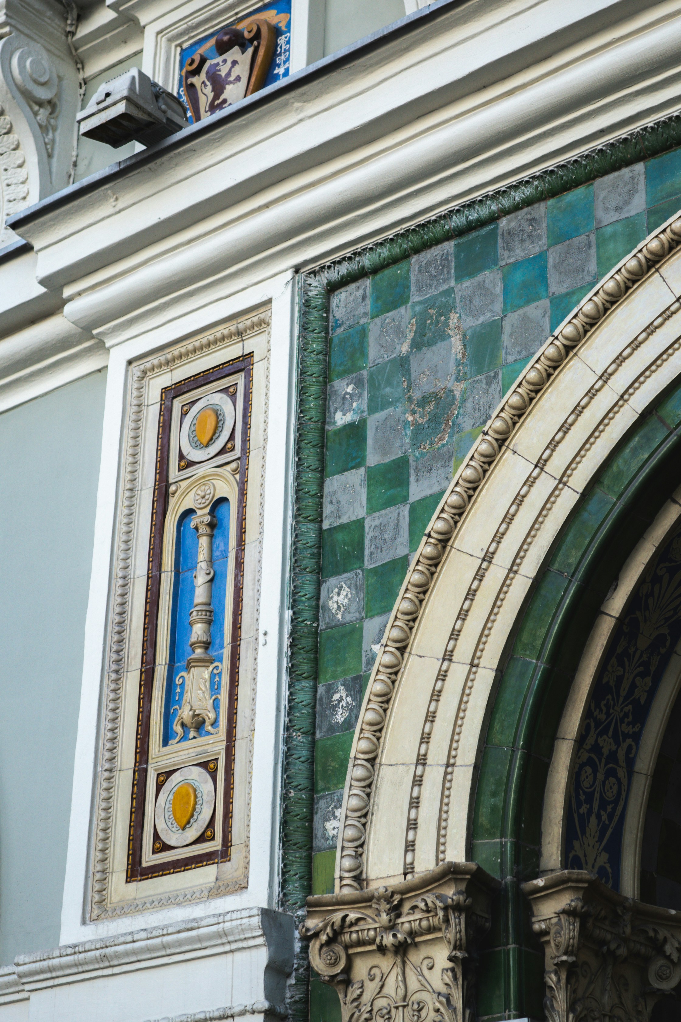 Ornate Archway in Aged Tilework