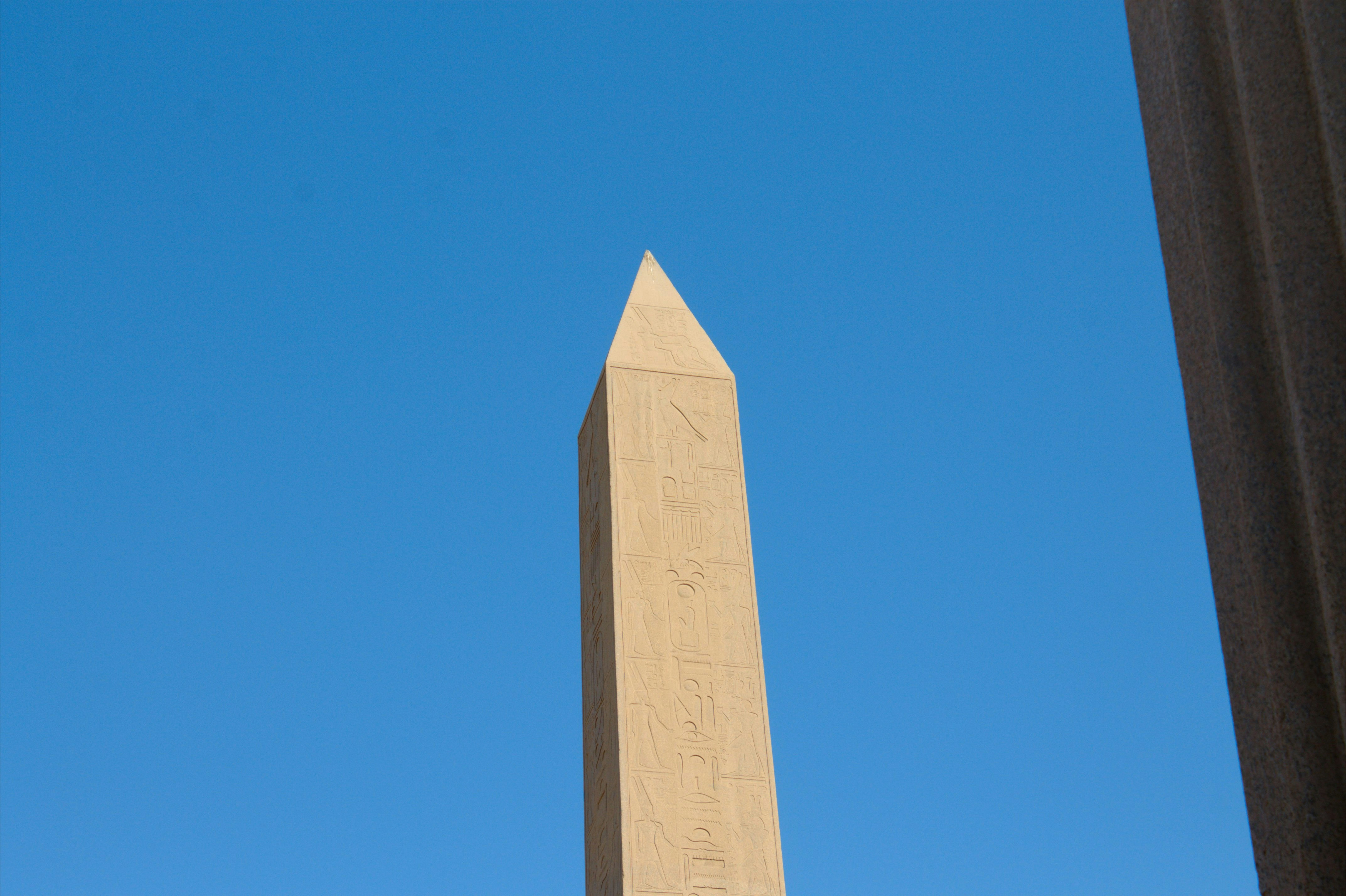 Blue Sky, Obelisk Silhouette