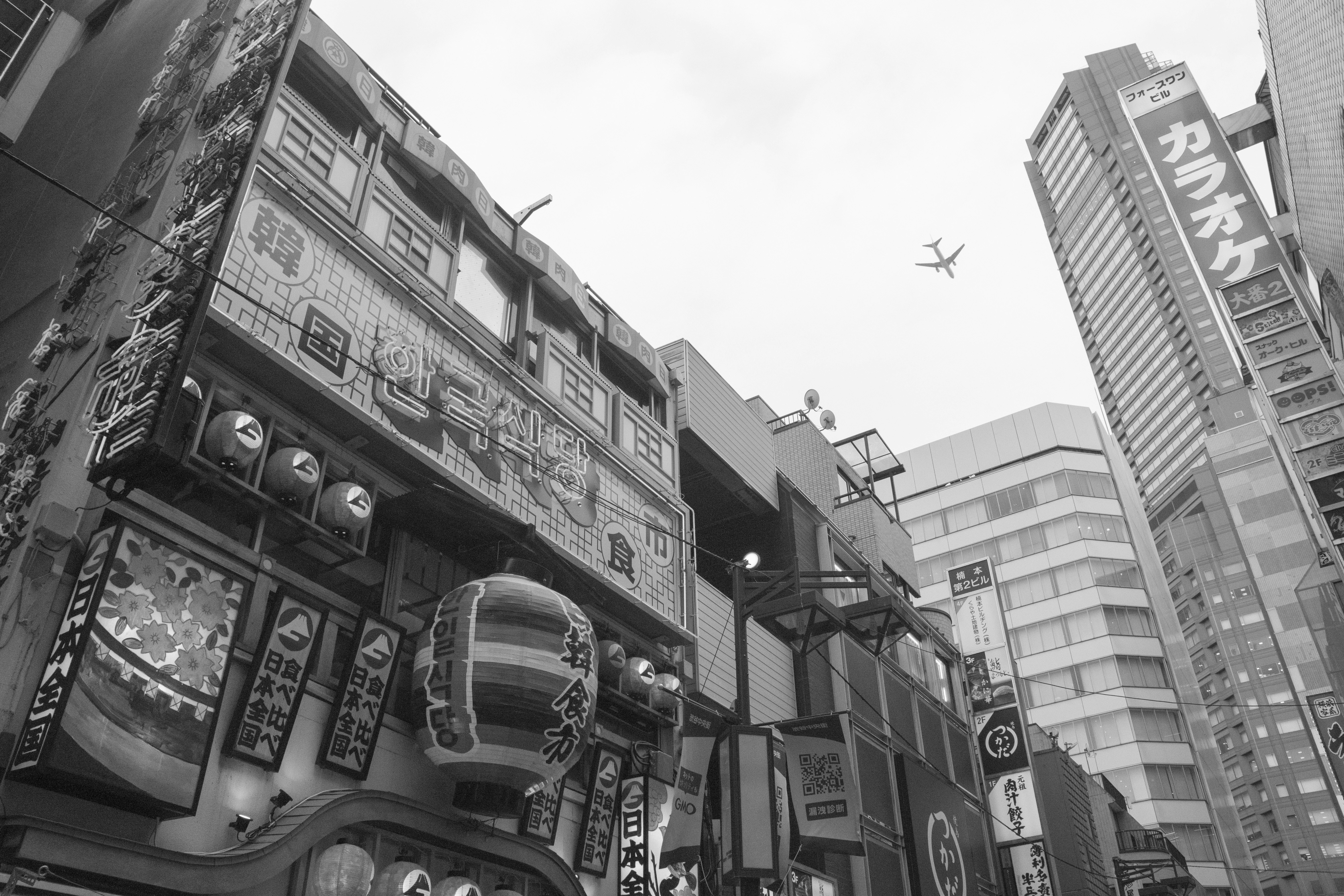 Neon Alley in Silence: A Street Scene Under Shaded Skies