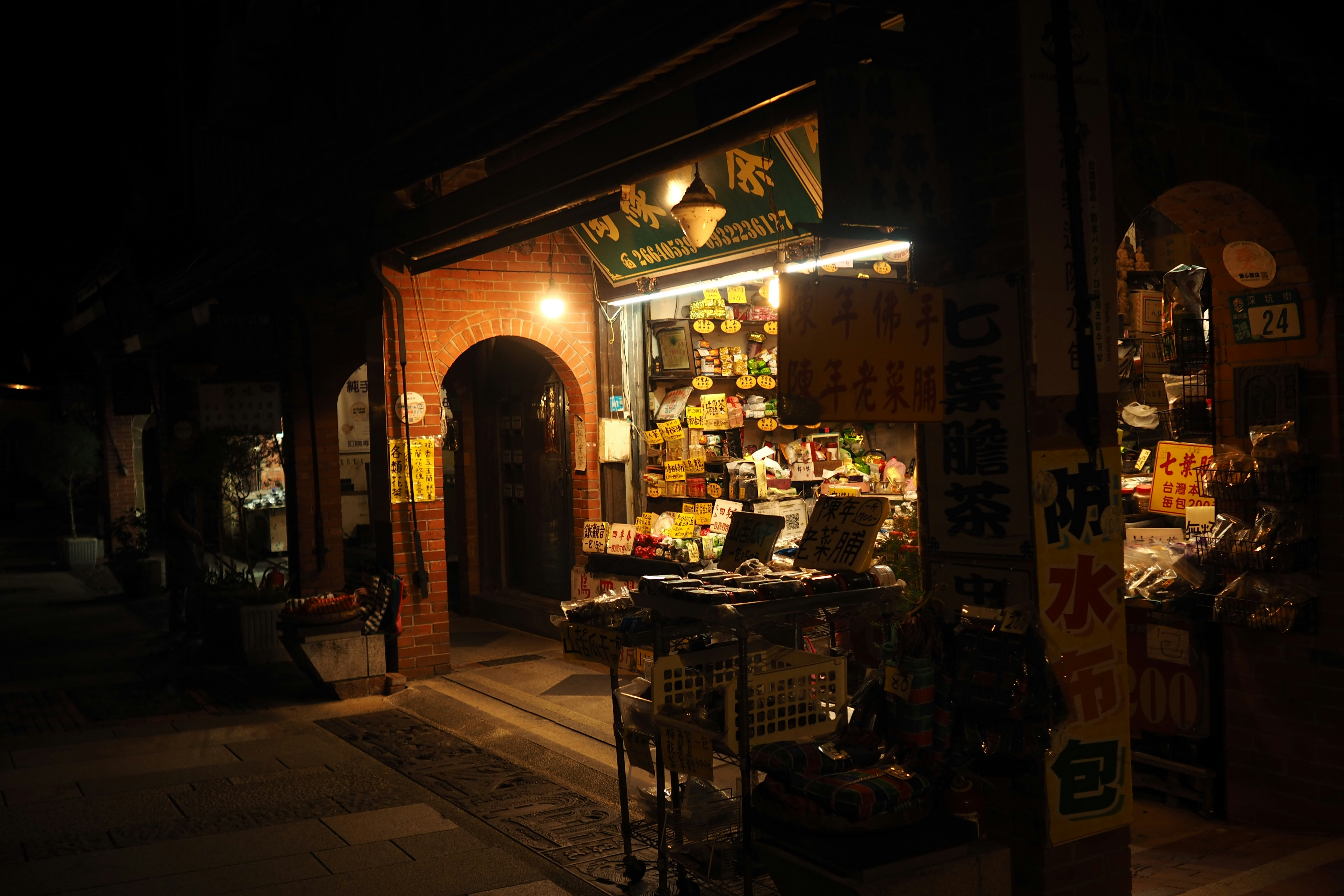 Neon Lanterns and Shadowed Market: Night Bazaar Glow