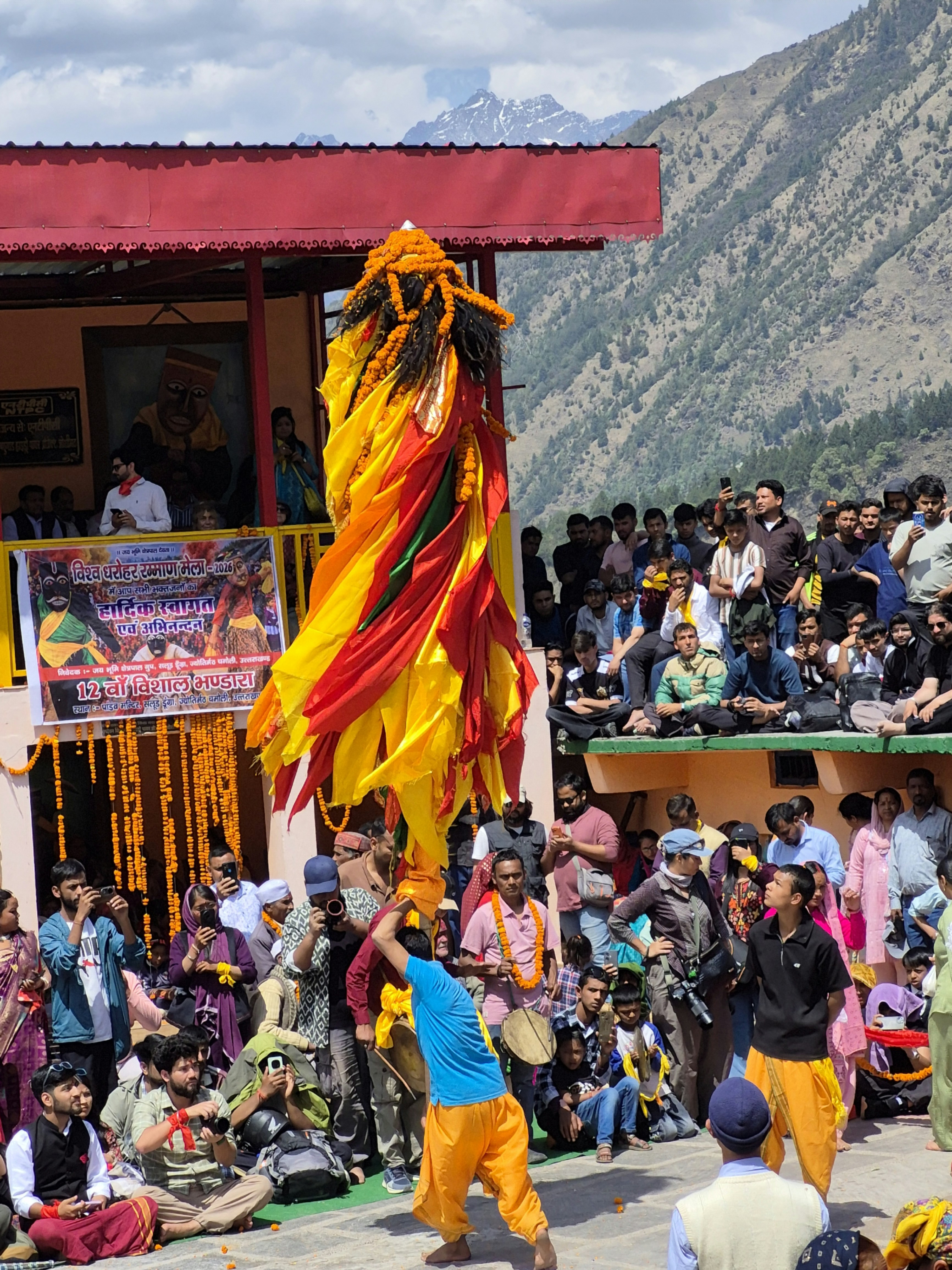 Colorful Yaksha Dragon Dance Amid Mountain Festival