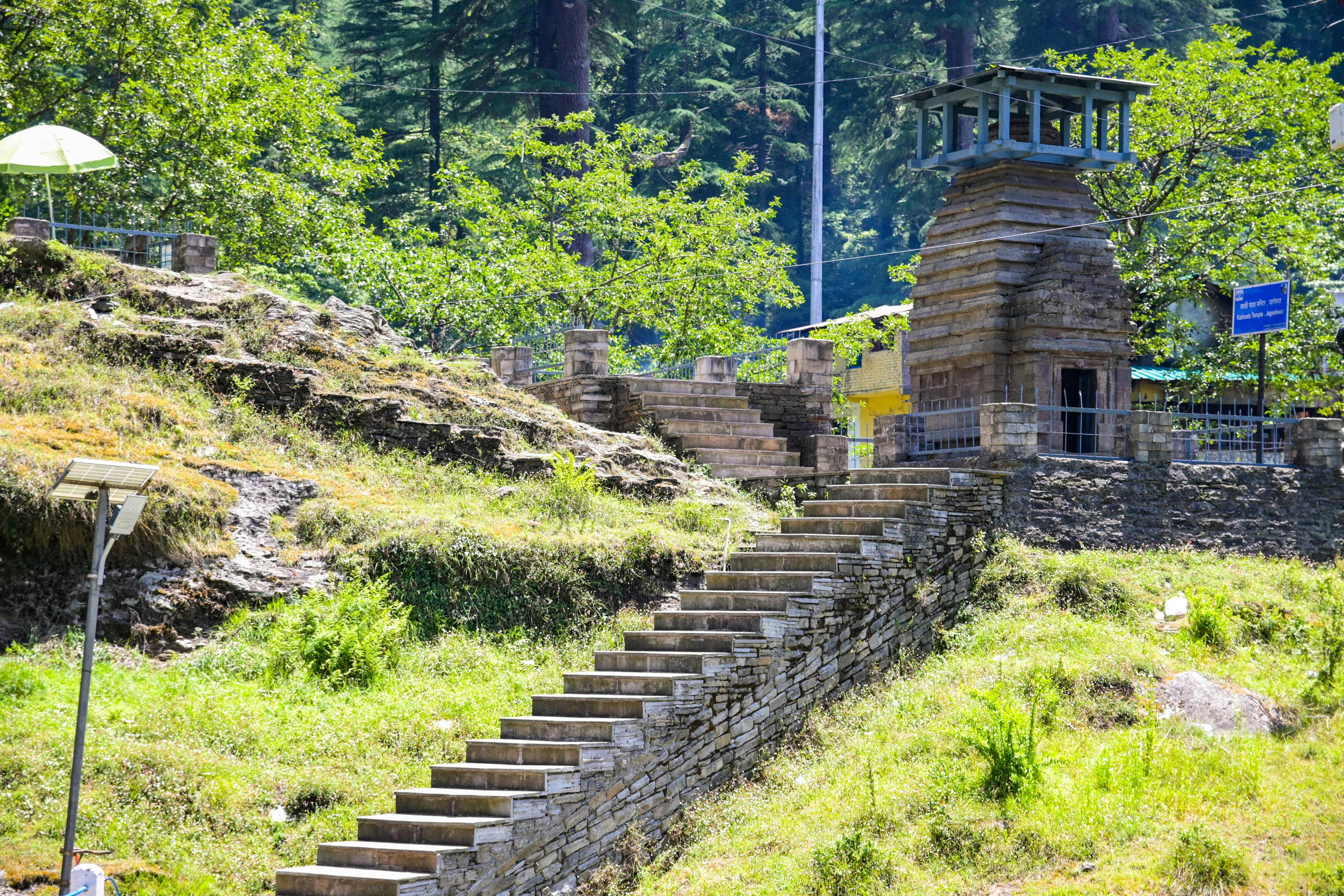 Stone Staircase to a Historic Lookout in Sunny Park